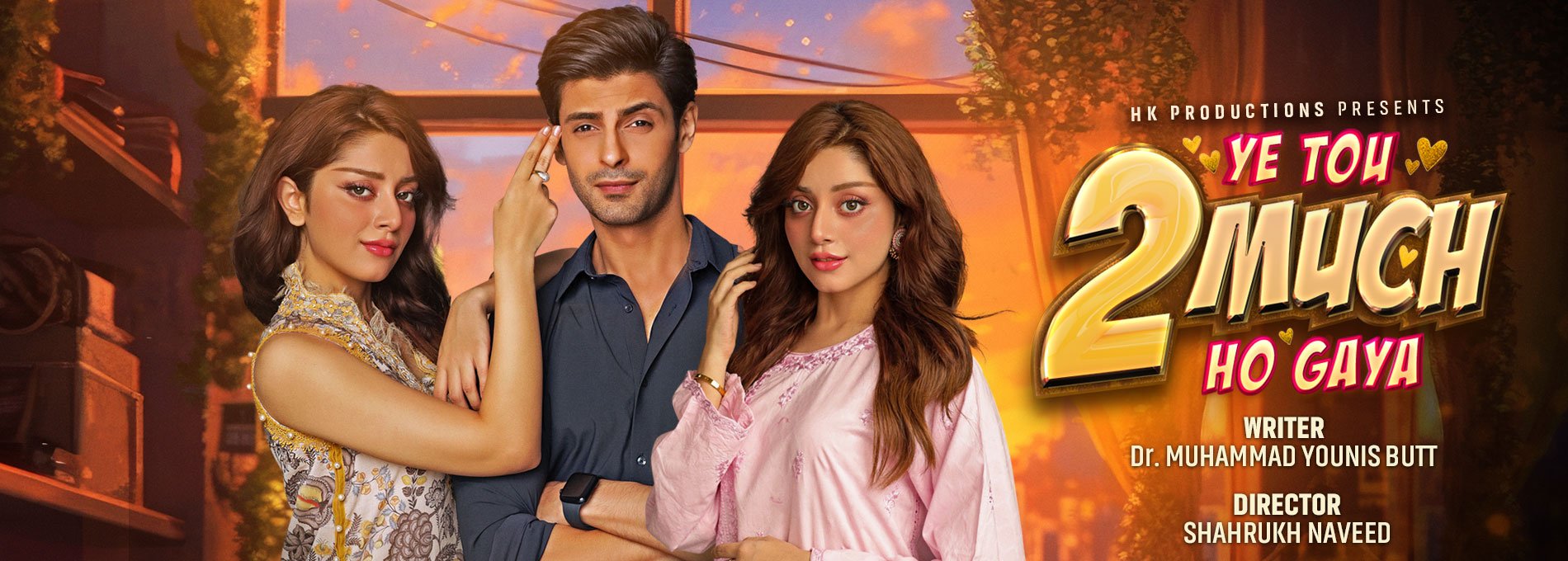 Yeh Tou 2 Much Hogaya Episode, Yeh Tou 2 Much Hogaya Drama Cast, Yeh ...