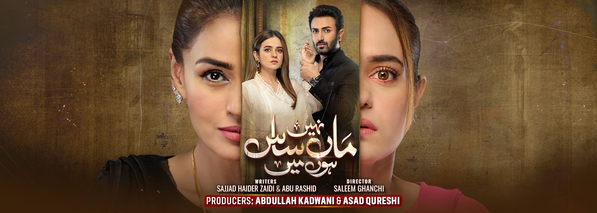 Maa Nahi Saas Hoon Main Episode, Maa Nahi Saas Hoon Main Drama Cast, Maa Nahi Saas Hoon Main ...