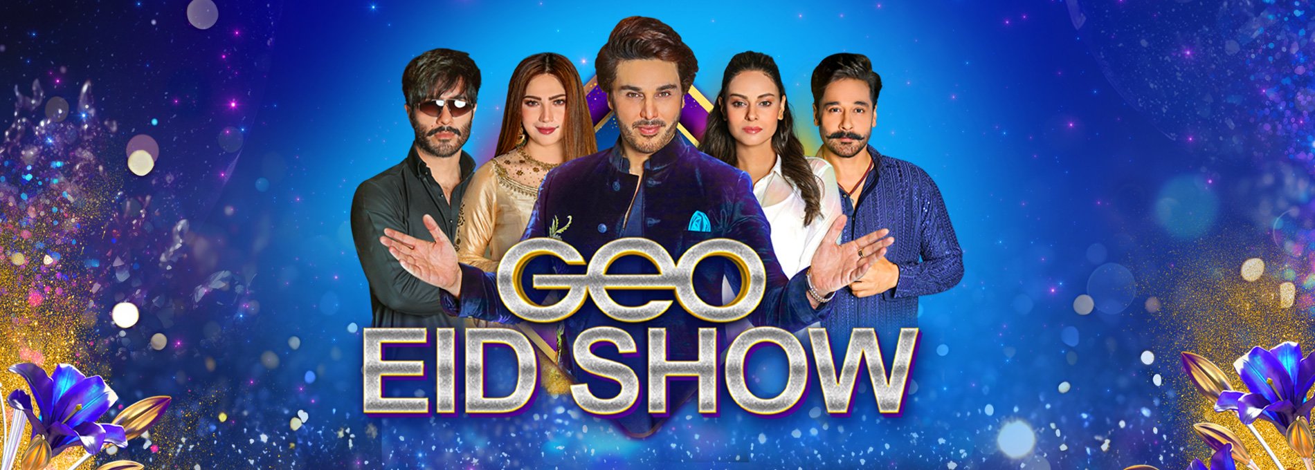 Geo Eid Show Episode, Geo Eid Show Drama Cast, Geo Eid Show Schedule ...