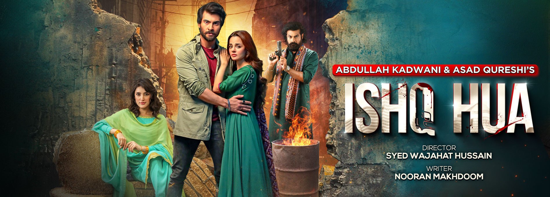 Ishq Hua Episode, Ishq Hua Drama Cast, Ishq Hua Schedule, Ishq Hua OST