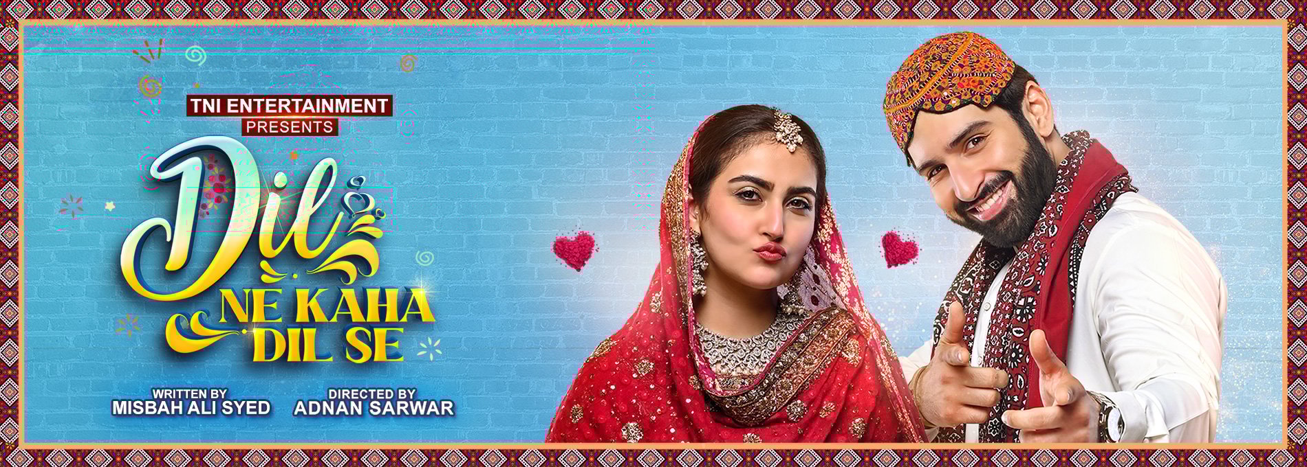 Dil Ne Kaha Dil Se Episode, Dil Ne Kaha Dil Se Drama Cast, Dil Ne Kaha Dil Se Schedule, Dil Ne ...
