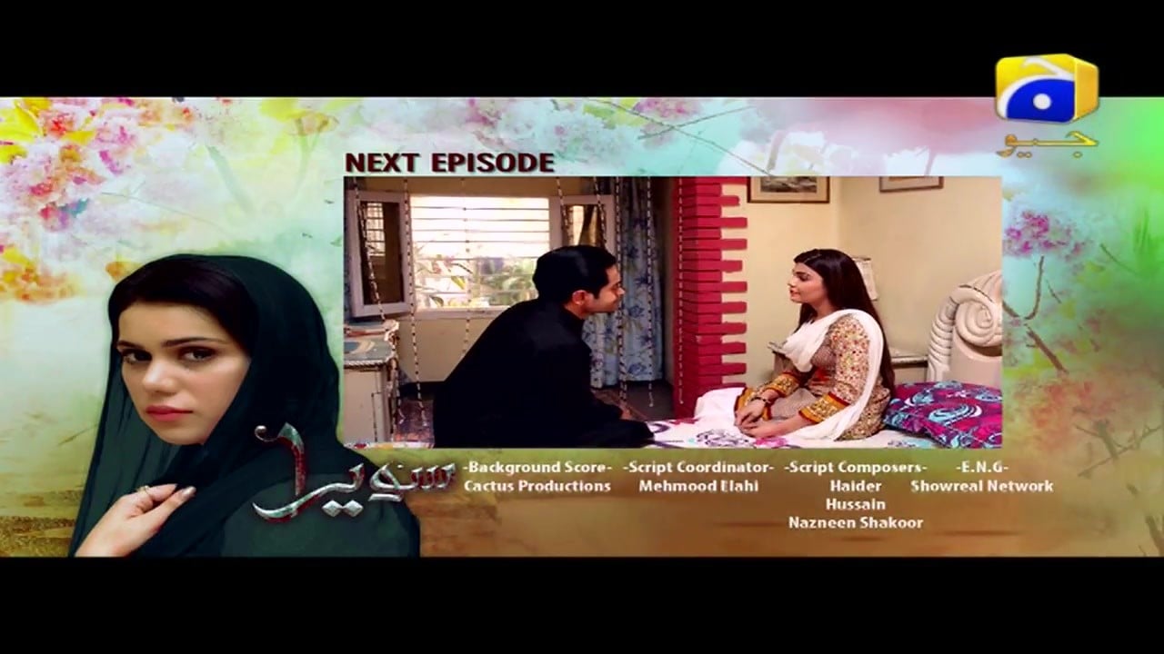 Sawera - Episode 51 Promo | Har Pal Geo