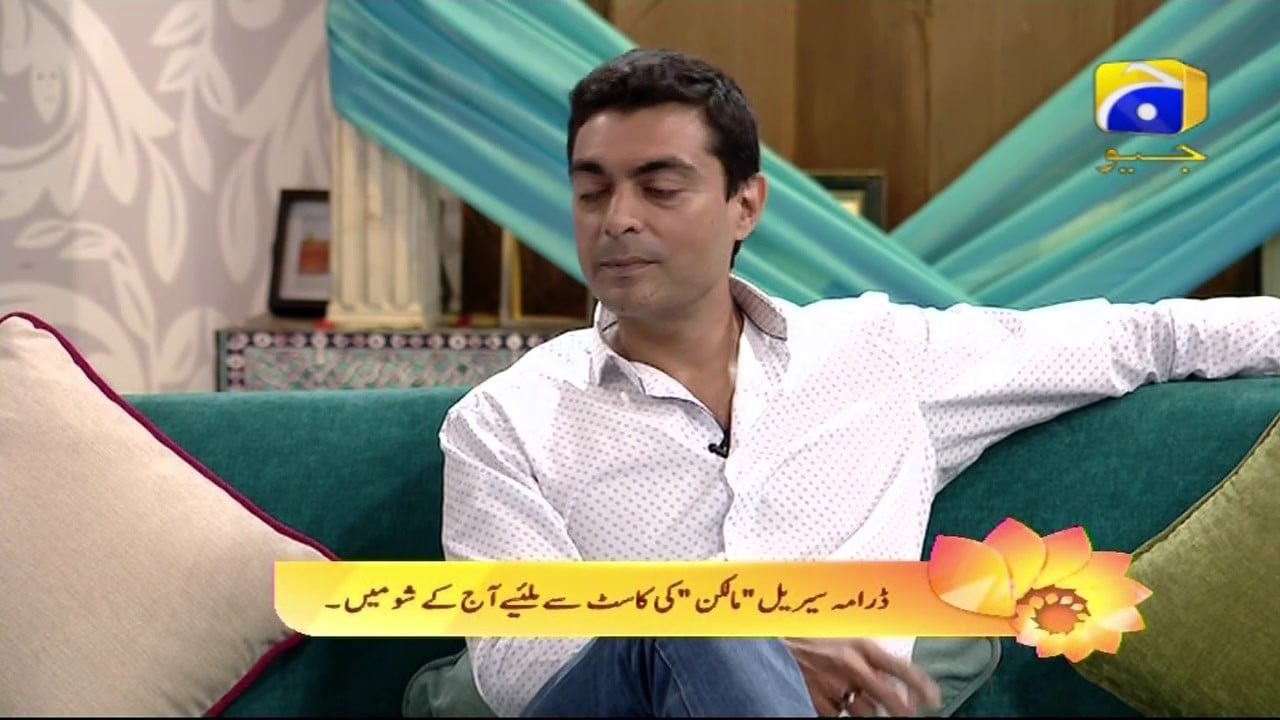 Geo Subah Pakistan 25-September-2017 Part 01, Har Pal Geo Drama - 25th ...