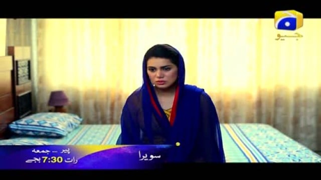 Sawera Episode 71-73 Promo |, Har Pal Geo Drama - 9th Oct 2017 - Watch Online