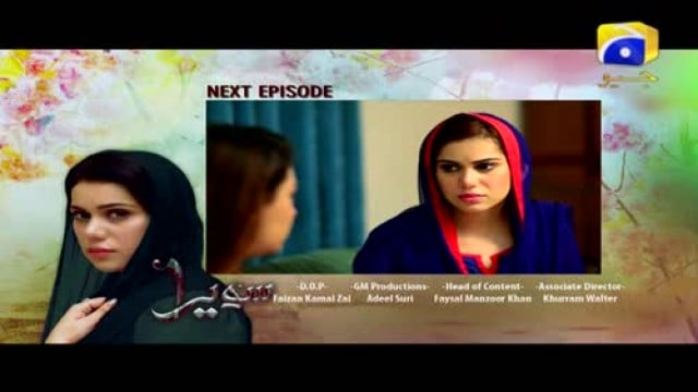 Sawera - Episode 101 Teaser Promo | Har Pal Geo