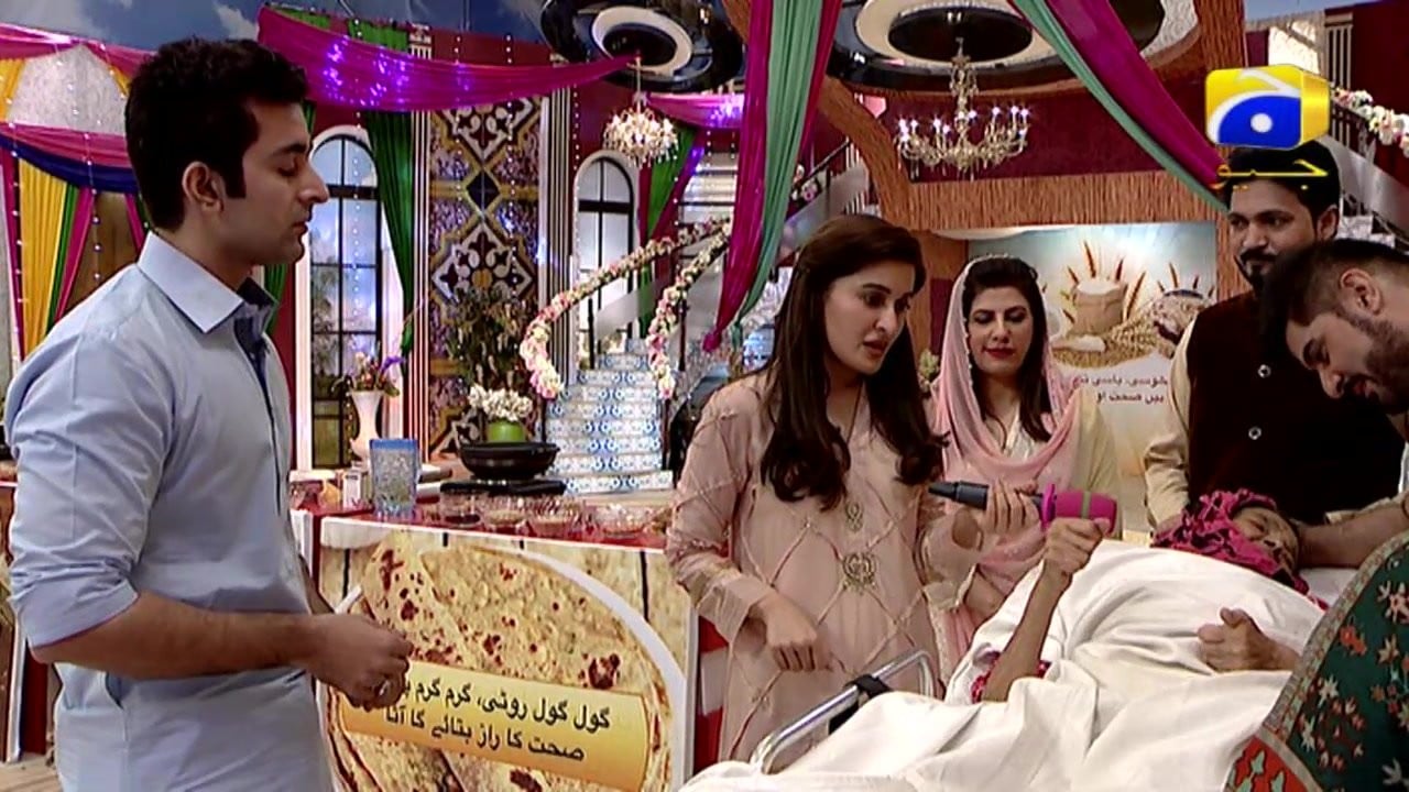 Geo Subah Pakistan with Shaista Lodhi 27 March 2018 Part 01, Har Pal Geo Drama - 27th Mar 2018 ...