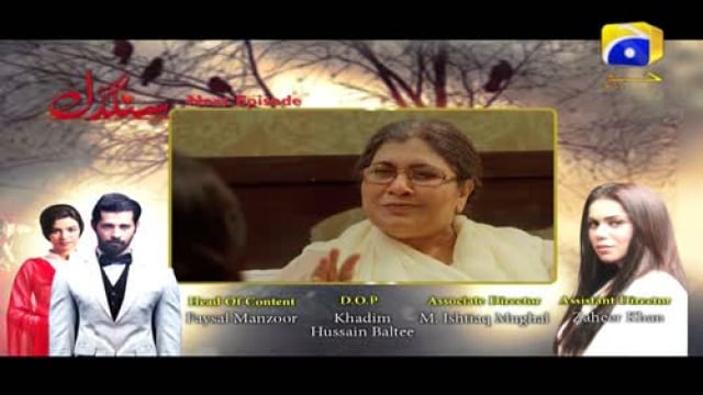 Sangdil Episode 47 Teaser |, Har Pal Geo Drama - 5th Sep 2018 - Watch ...