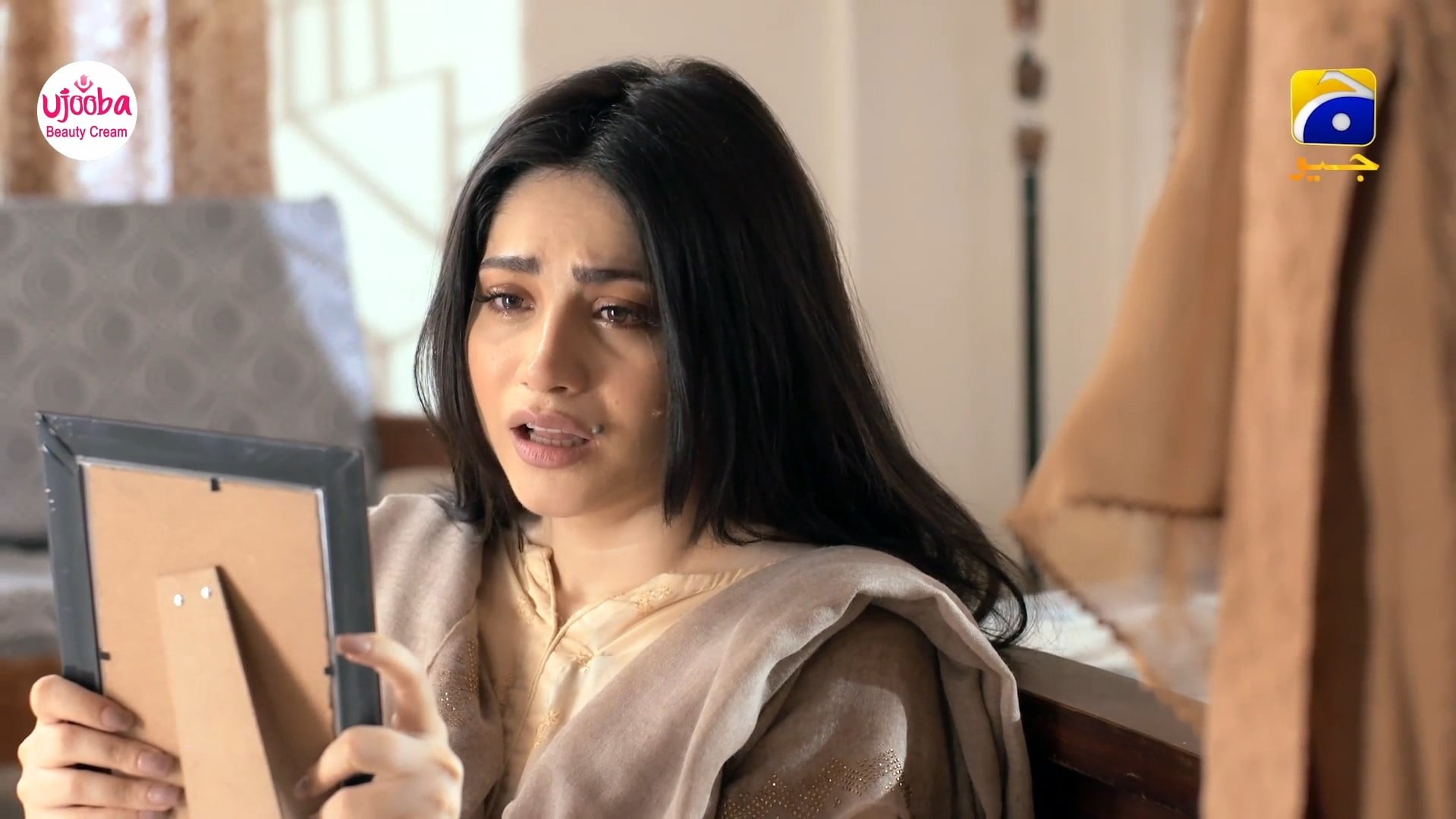Mohabbat Dagh Ki Soorat Episode 01, Har Pal Geo Drama - 25th Aug 2021 ...