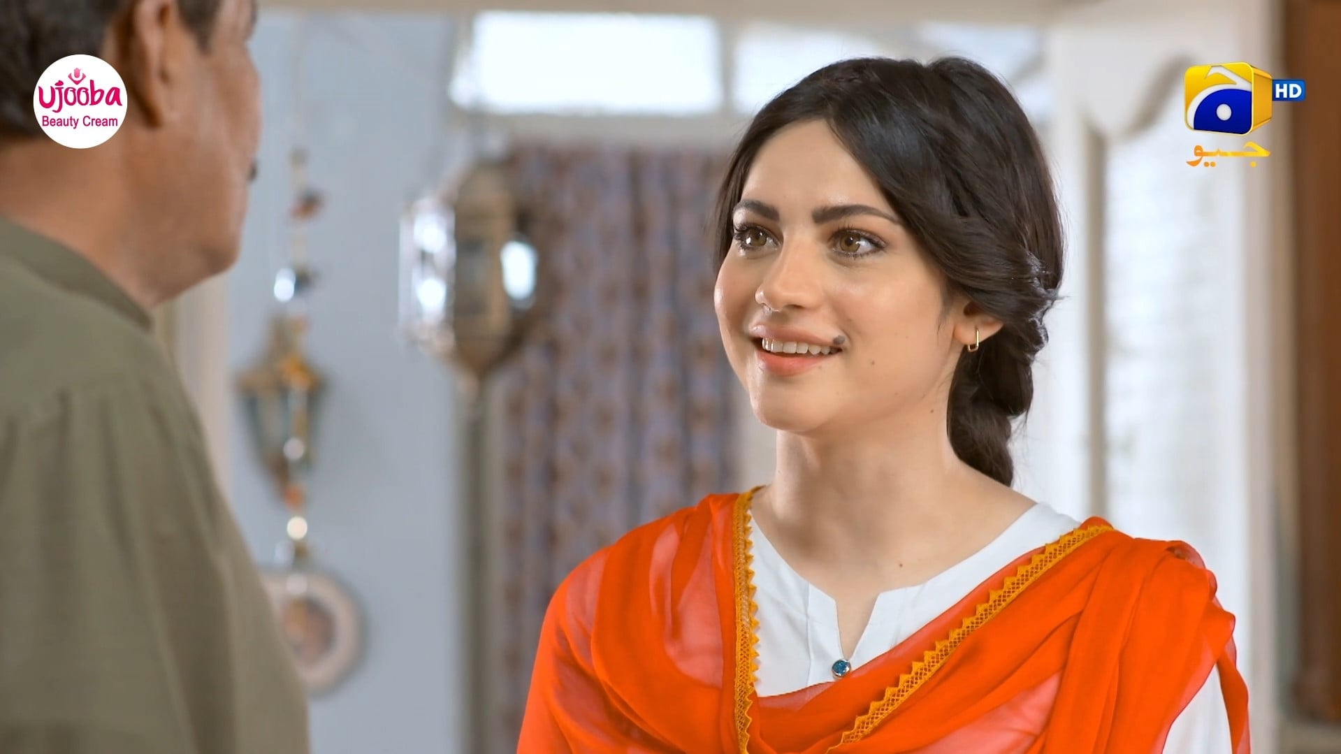 Mohabbat Dagh Ki Soorat Episode 06, Har Pal Geo Drama - 29th Sep 2021 ...