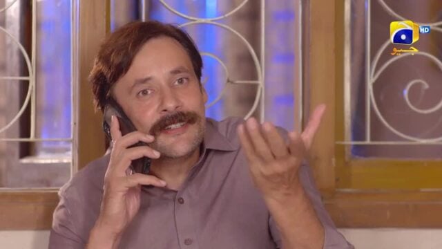 Guddu Episode 06 Ali Abbas Fatima Effendi Sohail Sameer, Har Pal Geo Drama - 23rd Aug 2022 ...