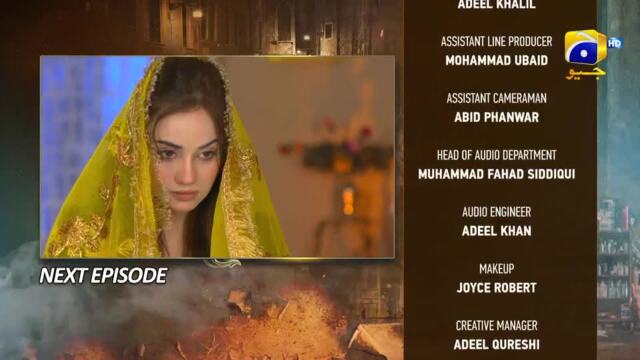 Guddu Episode 16 Teaser, Har Pal Geo Drama - 1st Sep 2022 - Watch Online