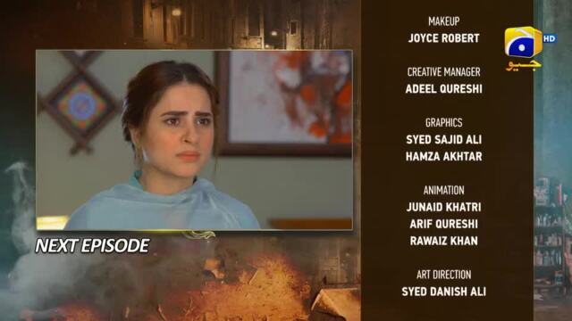 Guddu Episode 44 Teaser, Har Pal Geo Drama - 29th Sep 2022 - Watch Online