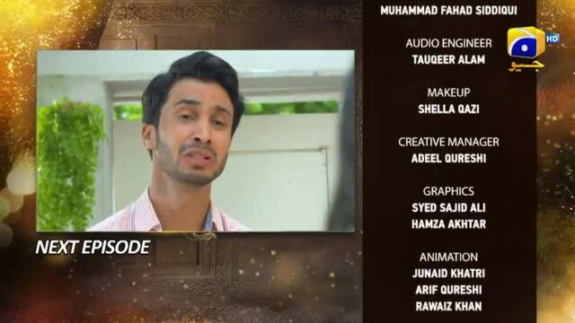 Farq Episode 12 Teaser, Har Pal Geo Drama - 5th Dec 2022 - Watch Online