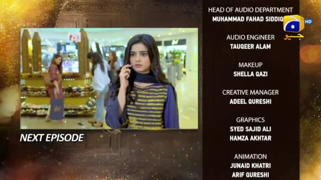 Farq Episode 14 Teaser, Har Pal Geo Drama - 12th Dec 2022 - Watch Online