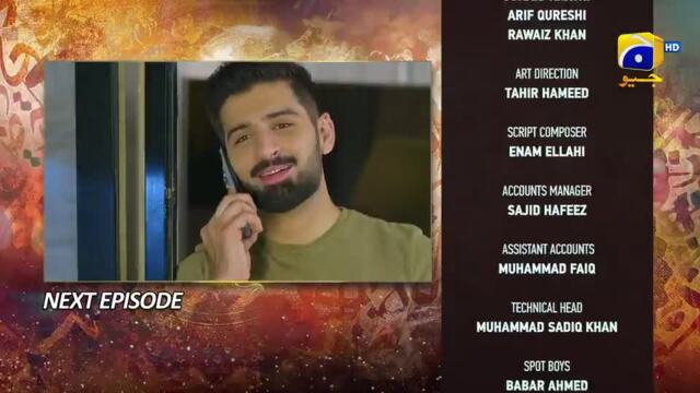 Qalandar Episode 30 Teaser, Har Pal Geo Drama - 20th Jan 2023 - Watch ...