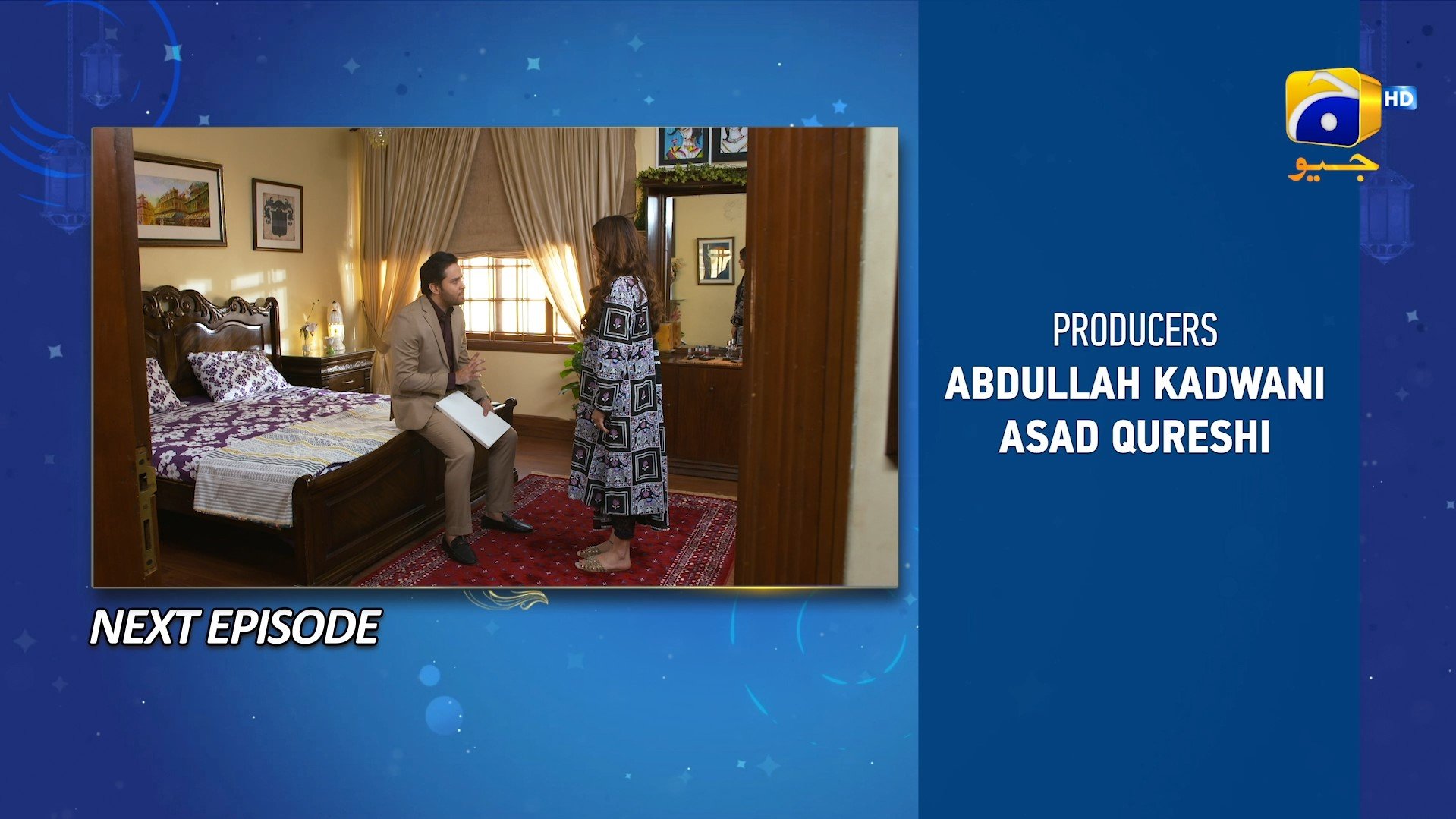 Abdullah Episode 25 Teaser, Har Pal Geo Drama - 15th Apr 2023 - Watch Online