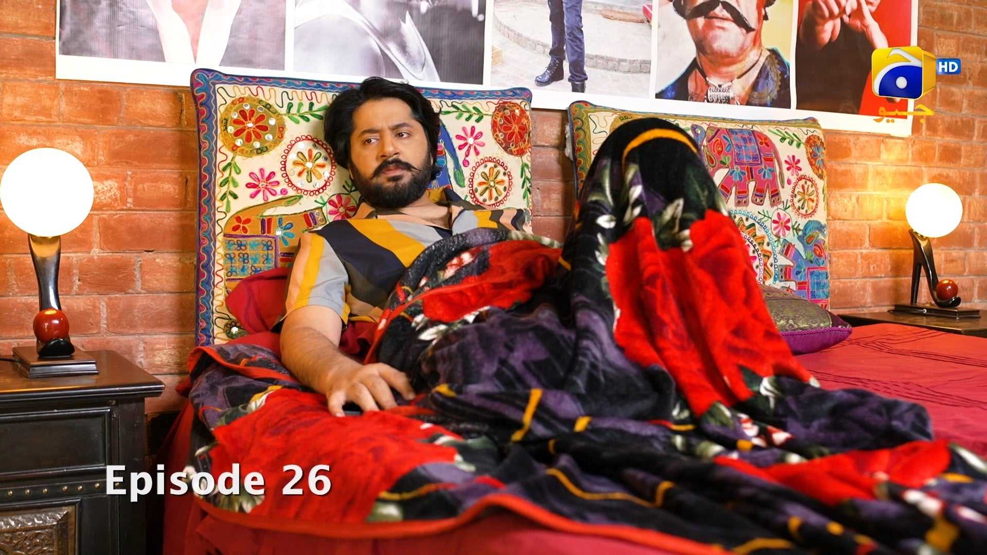 Heer Da Hero Episode 26, Har Pal Geo Drama - 17th Apr 2023 - Watch Online