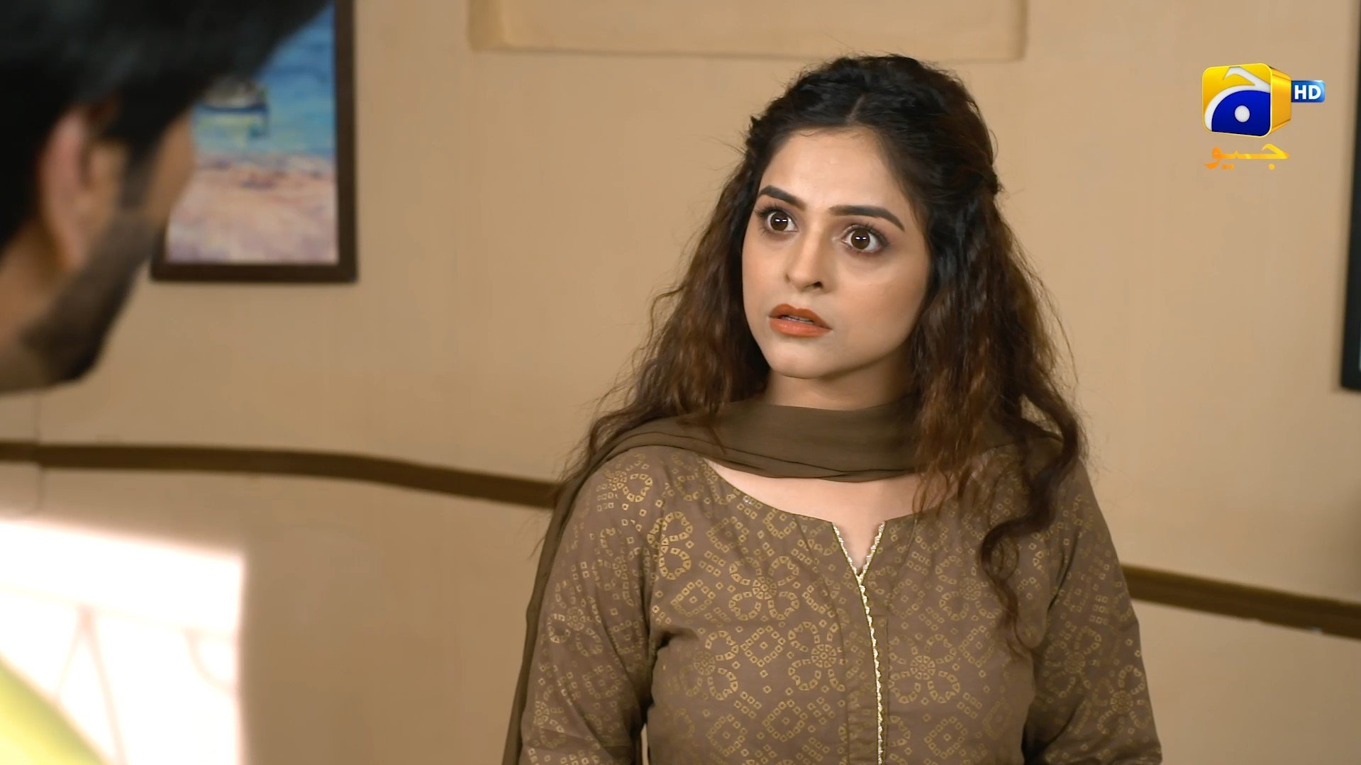 Behroop Episode 09 Zubab Rana Asad Siddiqui Beenish Chauhan, Har Pal Geo Drama - 3rd May 2023 ...