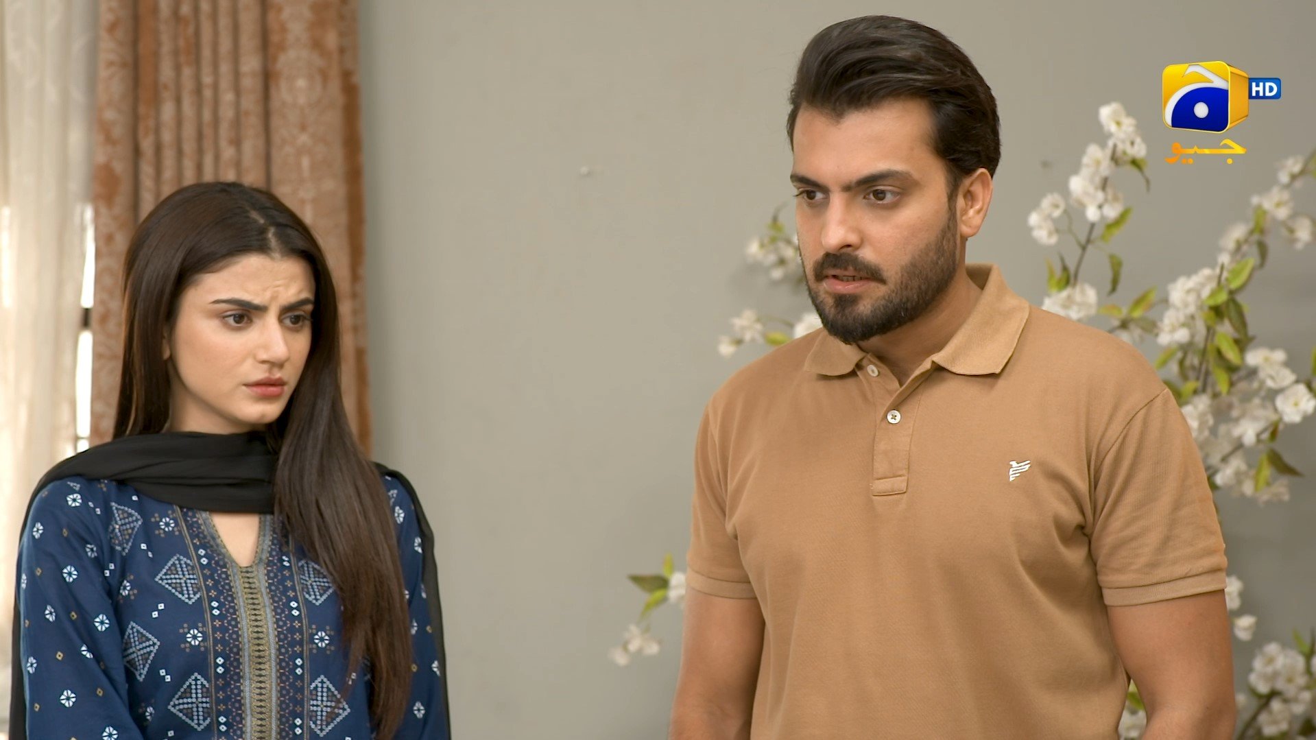 Behroop Episode 15 Zubab Rana Asad Siddiqui Beenish Chauhan, Har Pal ...