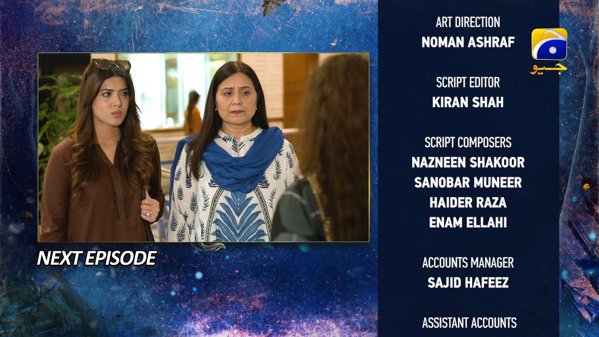 Behroop Episode 27 Teaser - 18th May 2023 - HAR PAL GEO