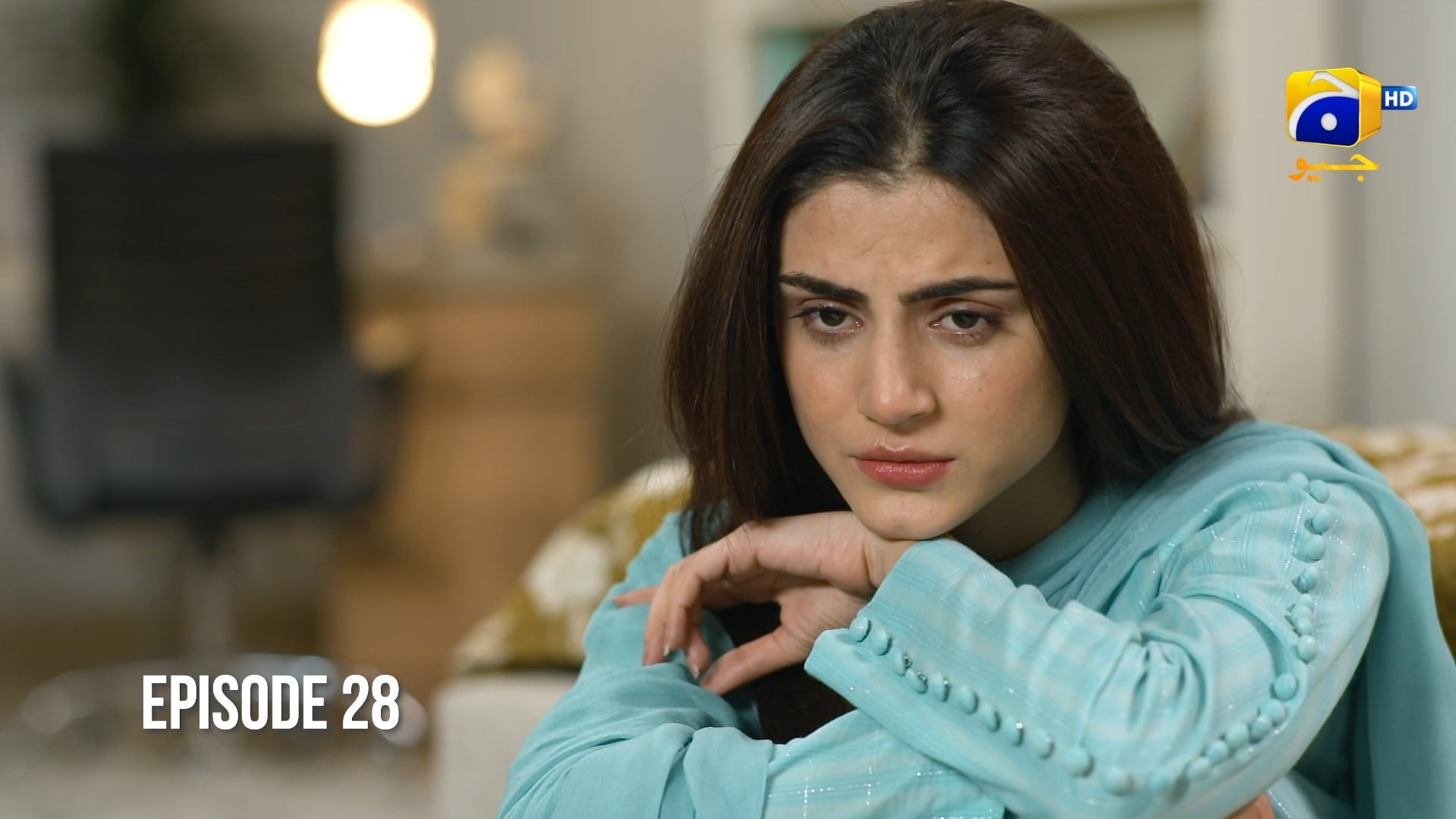 Behroop Episode 28 Zubab Rana Asad Siddiqui Beenish Chauhan, Har Pal ...