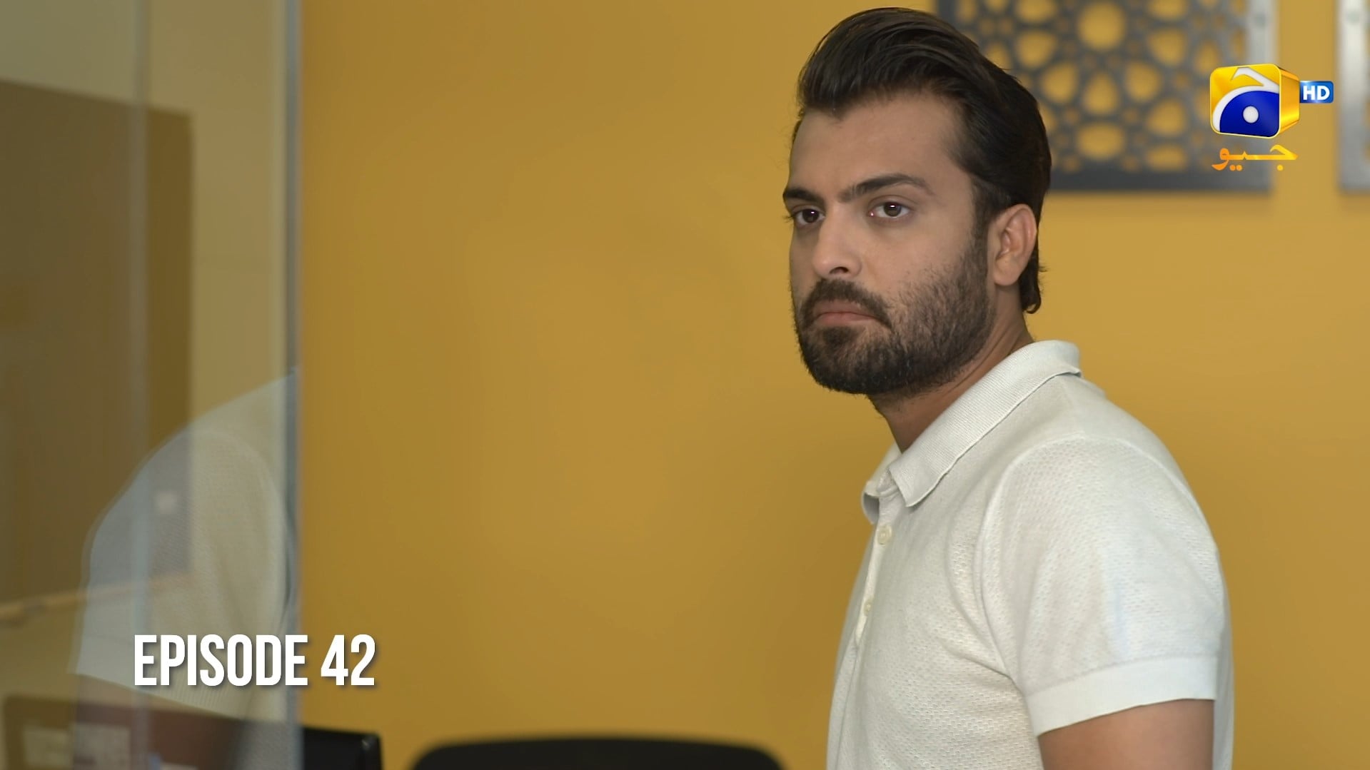 Behroop Episode 42 Zubab Rana Asad Siddiqui Beenish Chauhan, Har Pal ...
