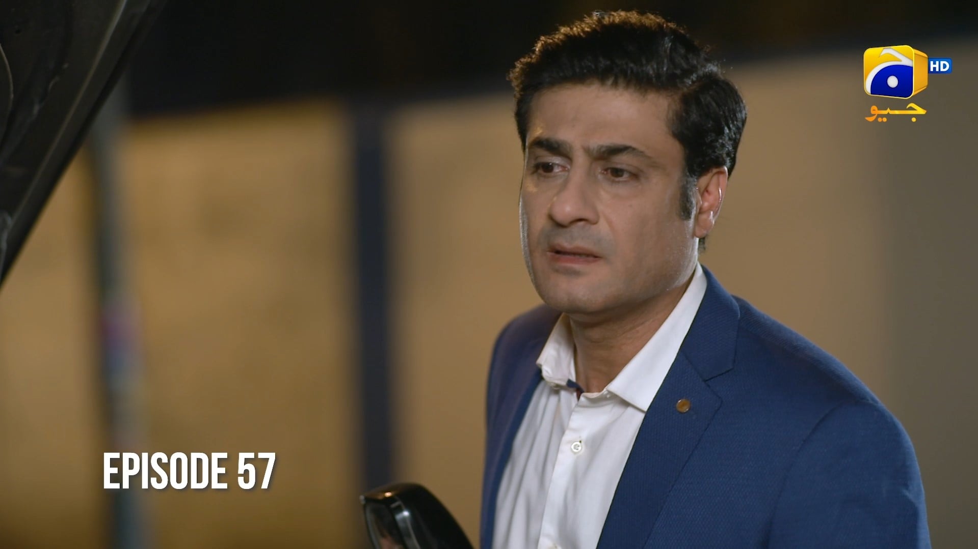 Behroop Episode 57 Zubab Rana Asad Siddiqui Beenish Chauhan, Har Pal ...