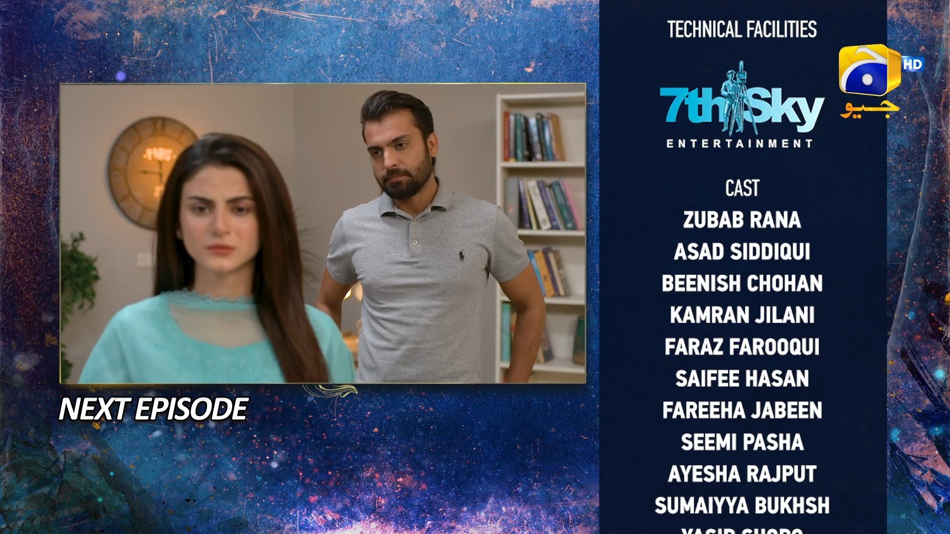 Behroop Episode 69 Teaser, Har Pal Geo Drama - 24th Jun 2023 - Watch Online