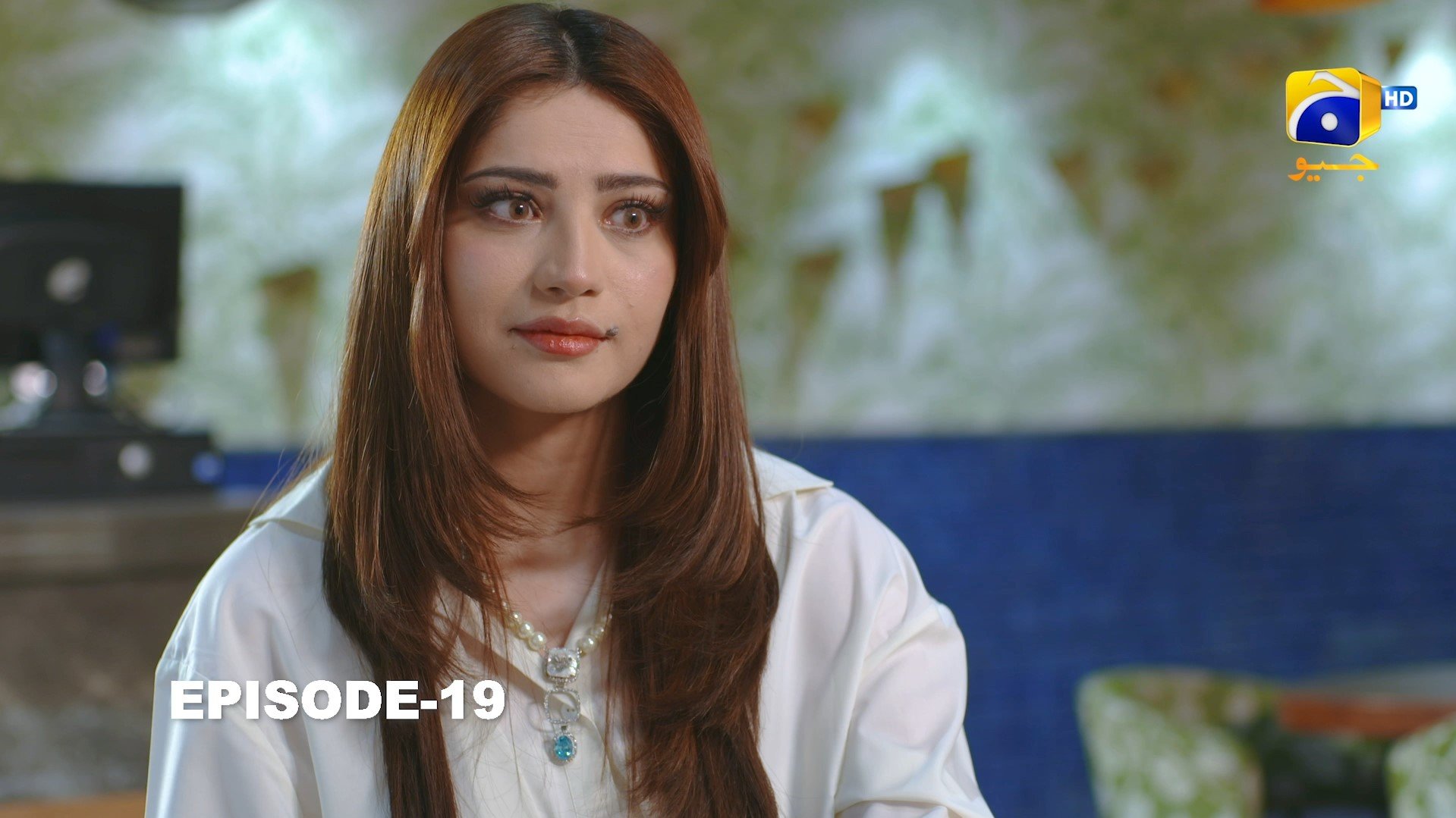 Ehraam-e-Junoon Episode 19 - Neelam Muneer - Imran Abbas - 5th July 2023