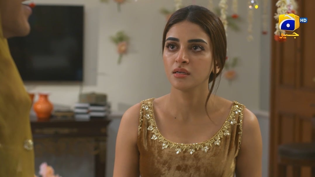 Sirf Tum Mega Episode 04 Anmol Baloch Hamza Sohail Mohsin Abbas Haider, Har Pal Geo Drama - 22nd ...