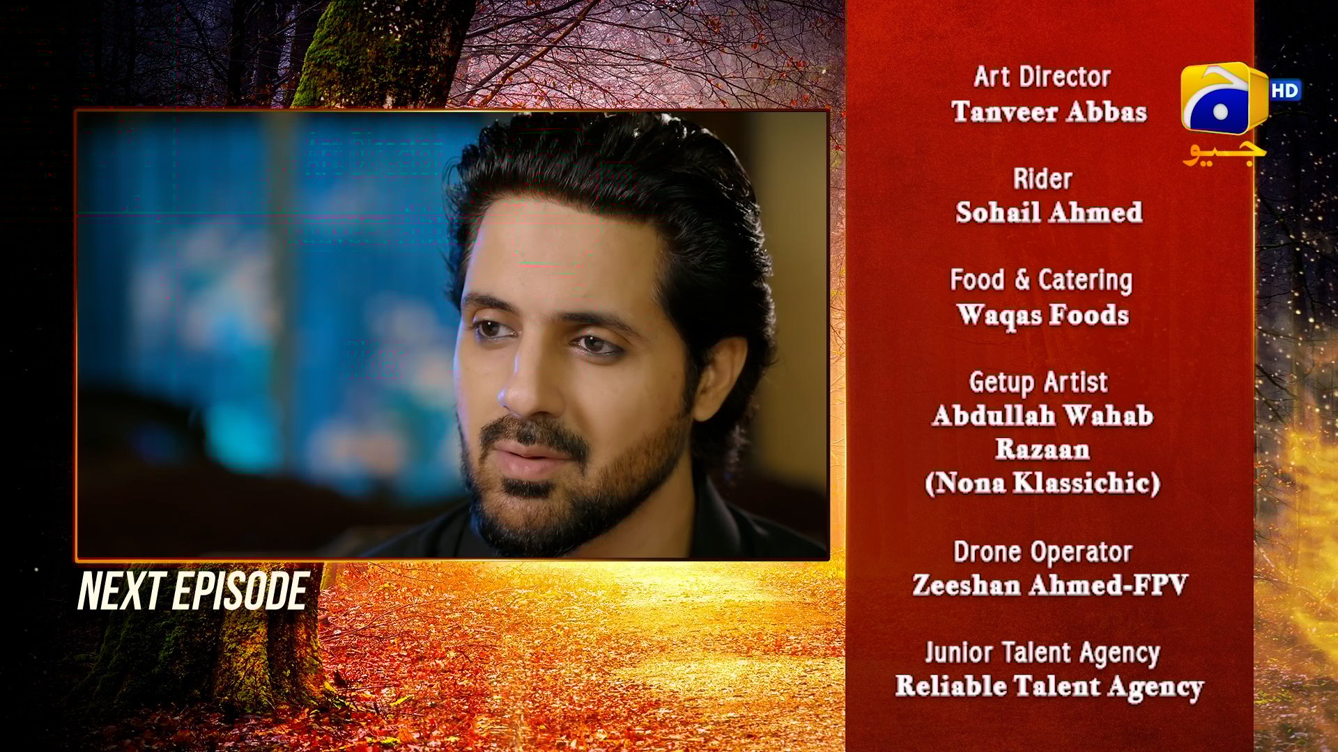 Jinzada Episode 25 Teaser - 14th August 2023 - HAR PAL GEO