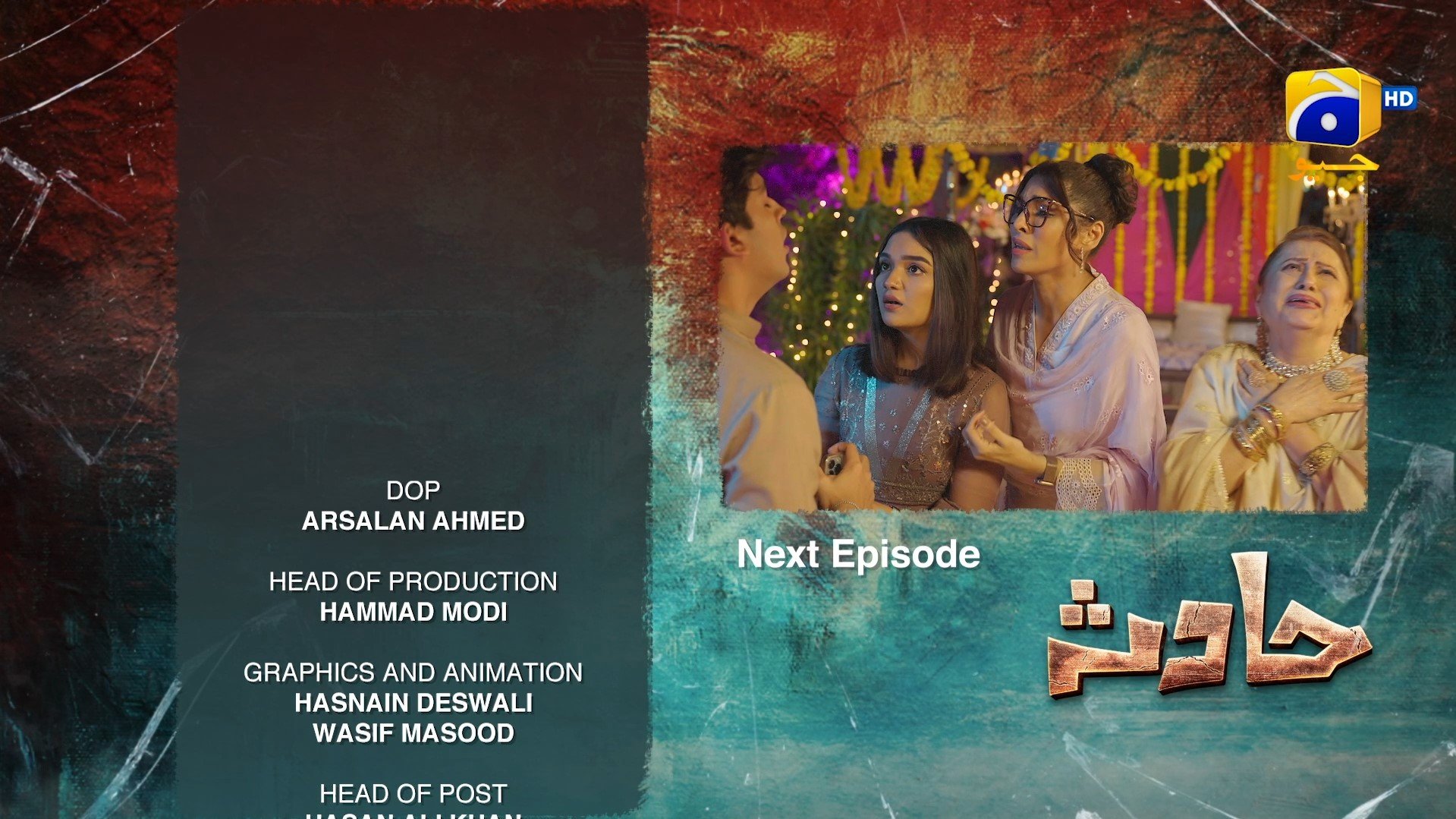 Hadsa Episode 05 Teaser, Har Pal Geo Drama - 24th Aug 2023 - Watch Online