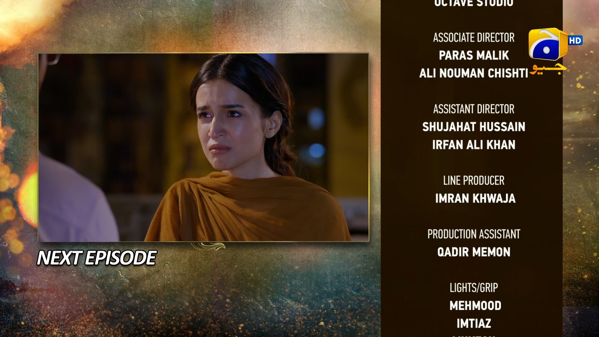 Pyari Nimmo Episode 02 Teaser - 7th September 2023 - HAR PAL GEO