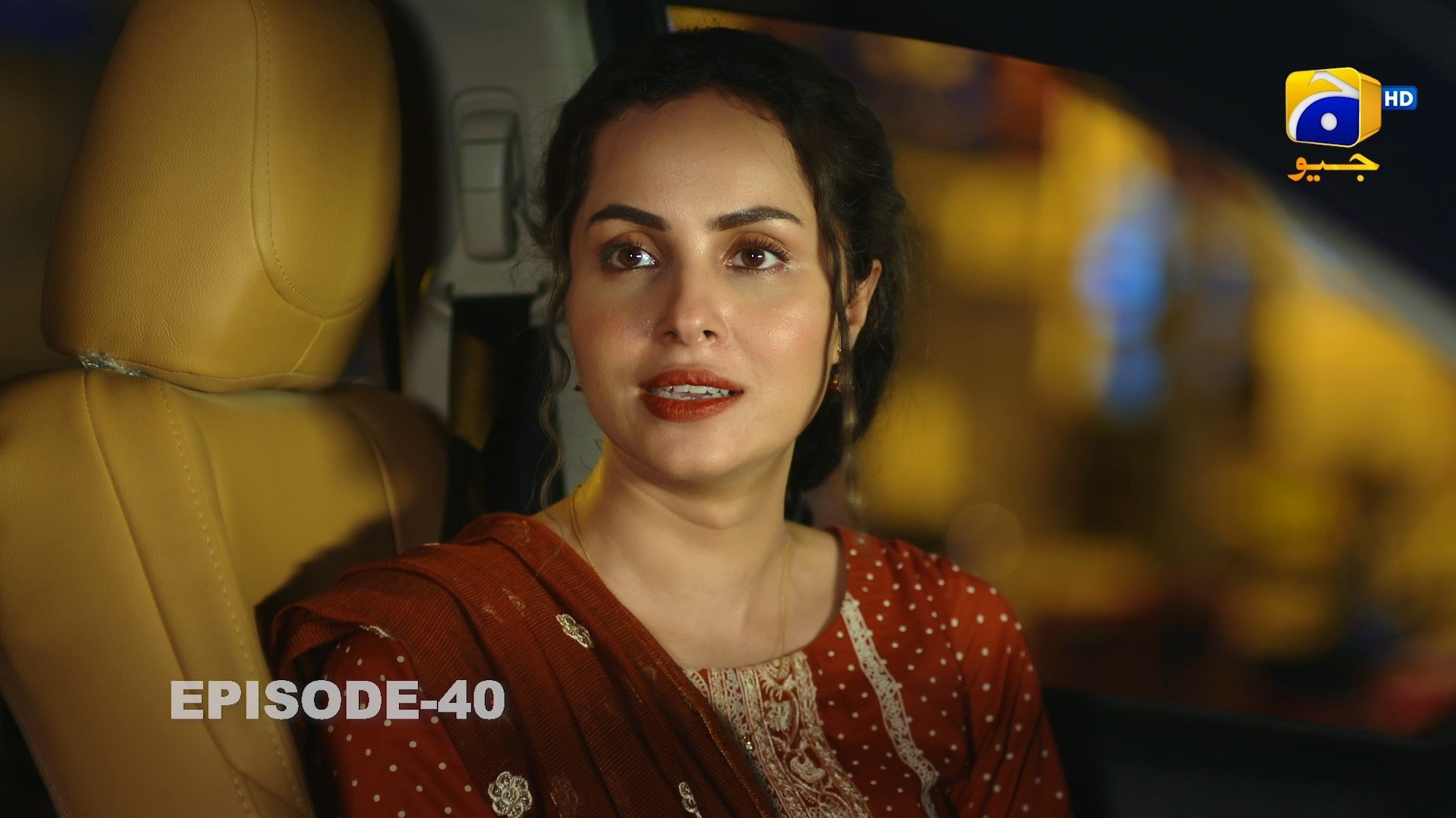 Ehraam-e-Junoon Episode 40 - Neelam Muneer - Imran Abbas - 18th September 2023