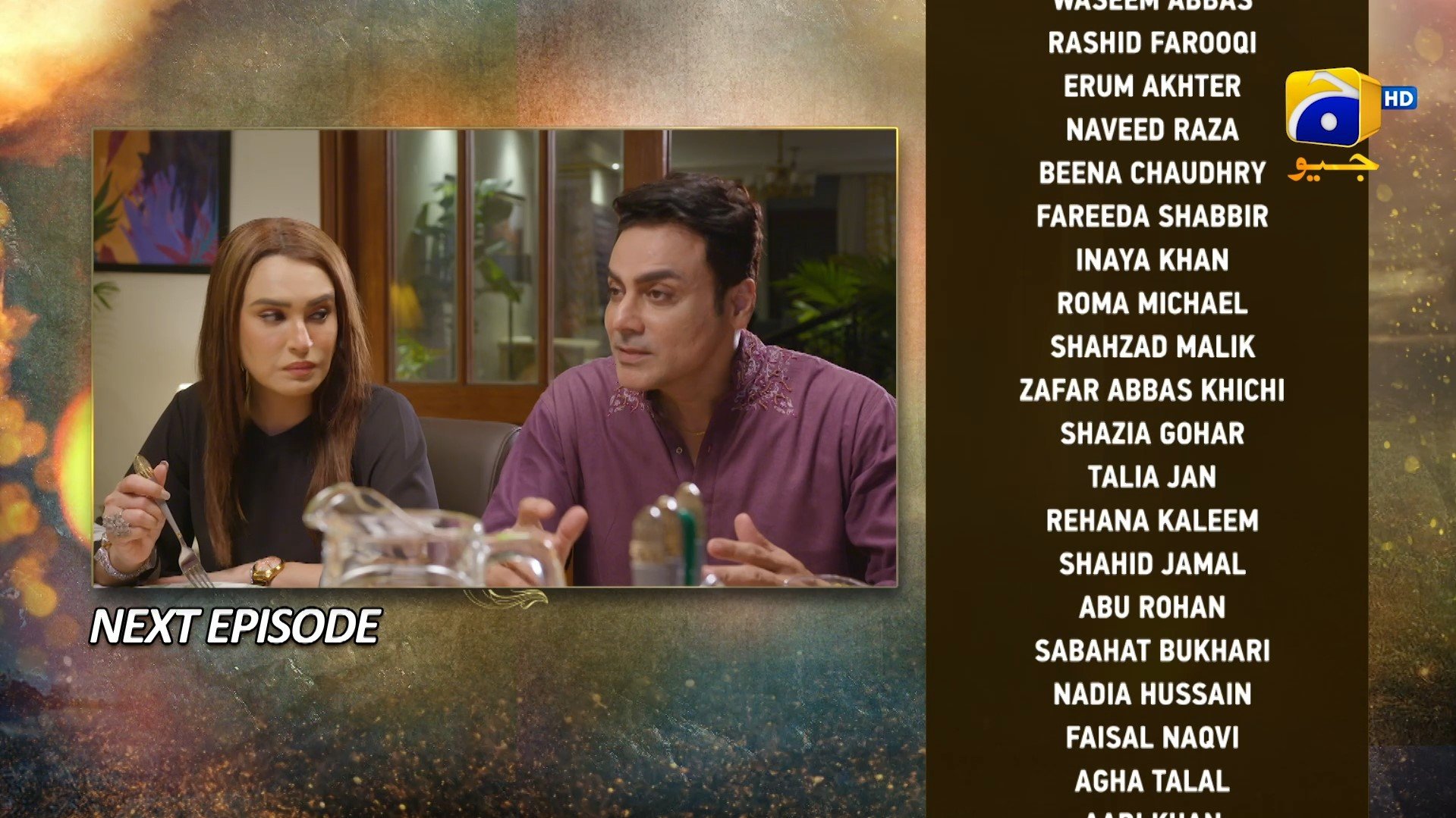 Pyari Nimmo Episode 28 Teaser, Har Pal Geo Drama - 7th Oct 2023 - Watch Online