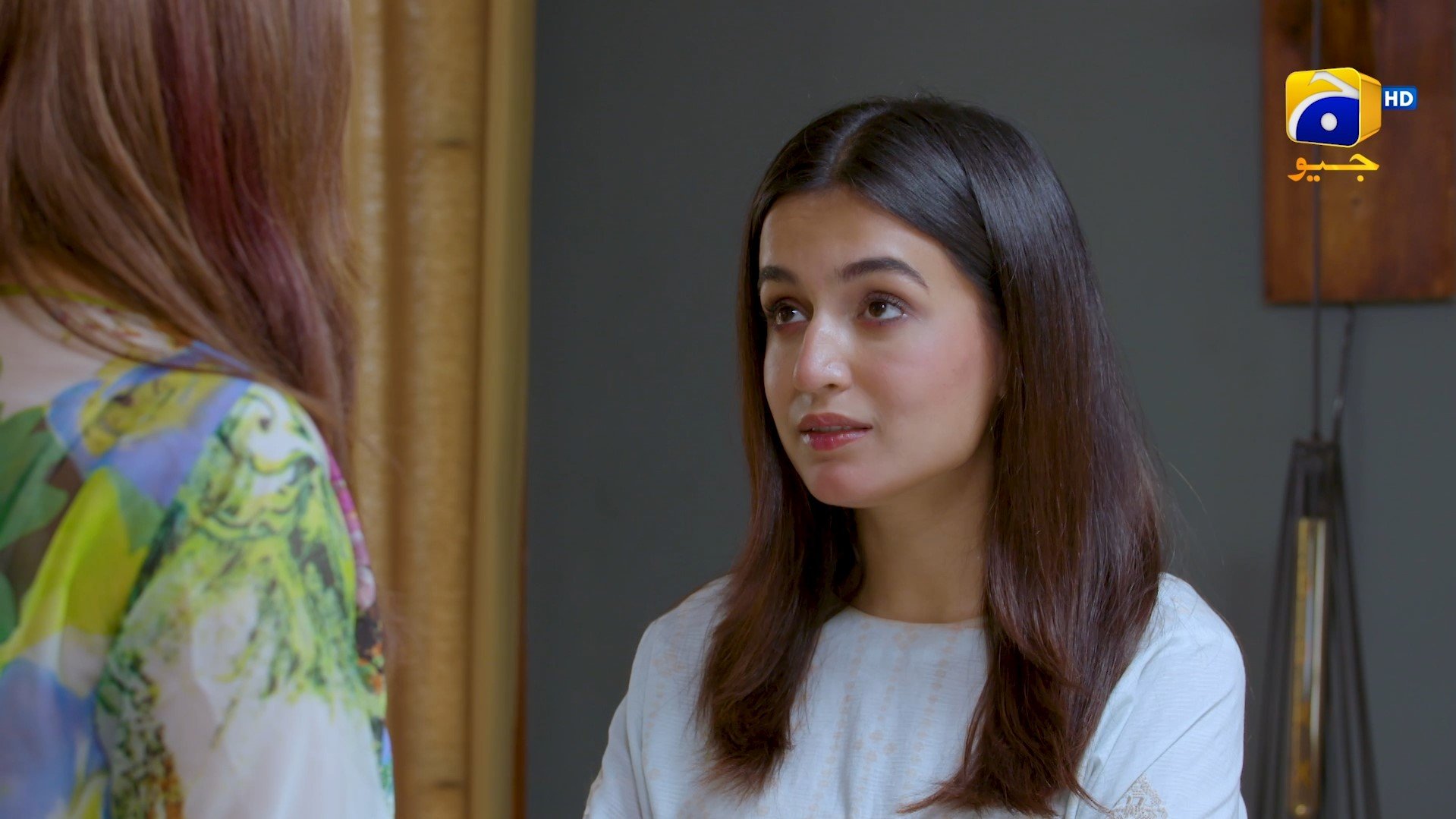 Pyari Nimmo Episode 43 Hira Khan Haris Waheed Asim Mehmood, Har Pal Geo Drama - 23rd Oct 2023 ...