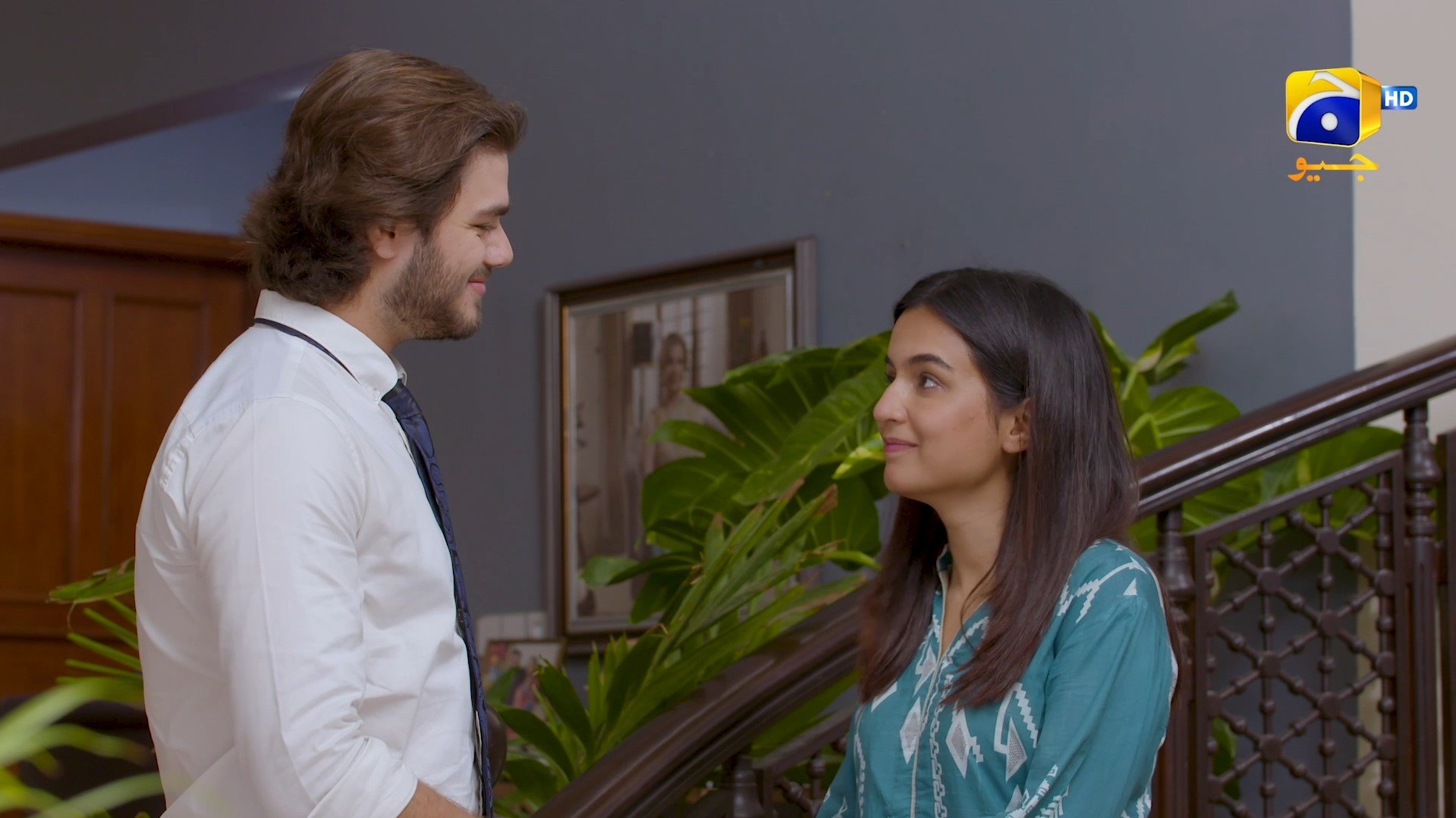 Pyari Nimmo Episode 45 Hira Khan Haris Waheed Asim Mehmood, Har Pal Geo Drama - 25th Oct 2023 ...