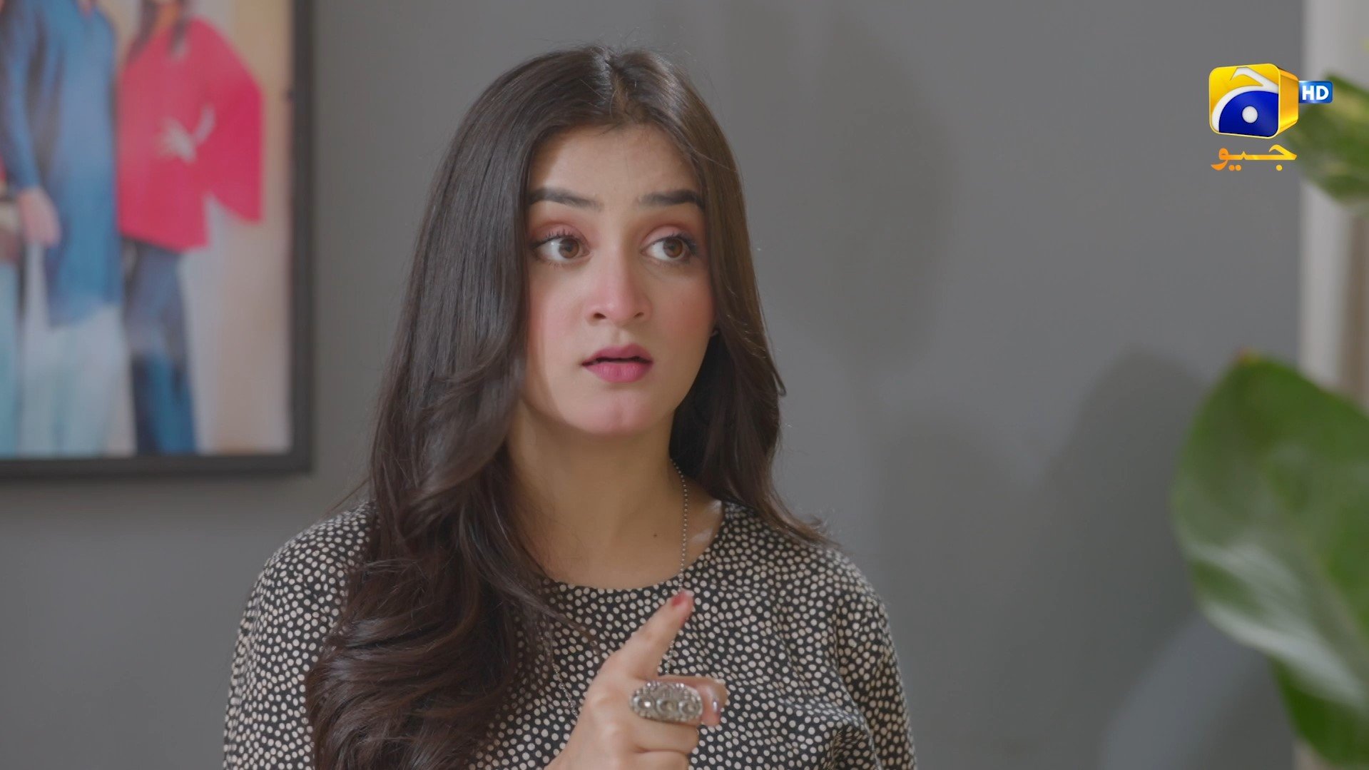 Pyari Nimmo Episode 47 Hira Khan Haris Waheed Asim Mehmood, Har Pal Geo Drama - 27th Oct 2023 ...