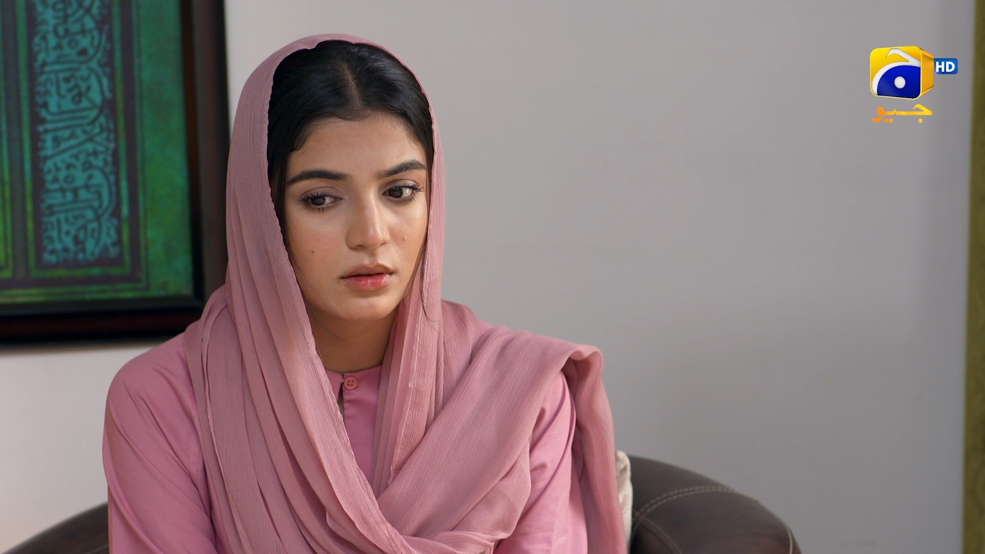Baylagaam Episode 41 Ali Abbas Laiba Khan Haroon Shahid Tuba Anwar, Har Pal Geo Drama - 17th Nov ...