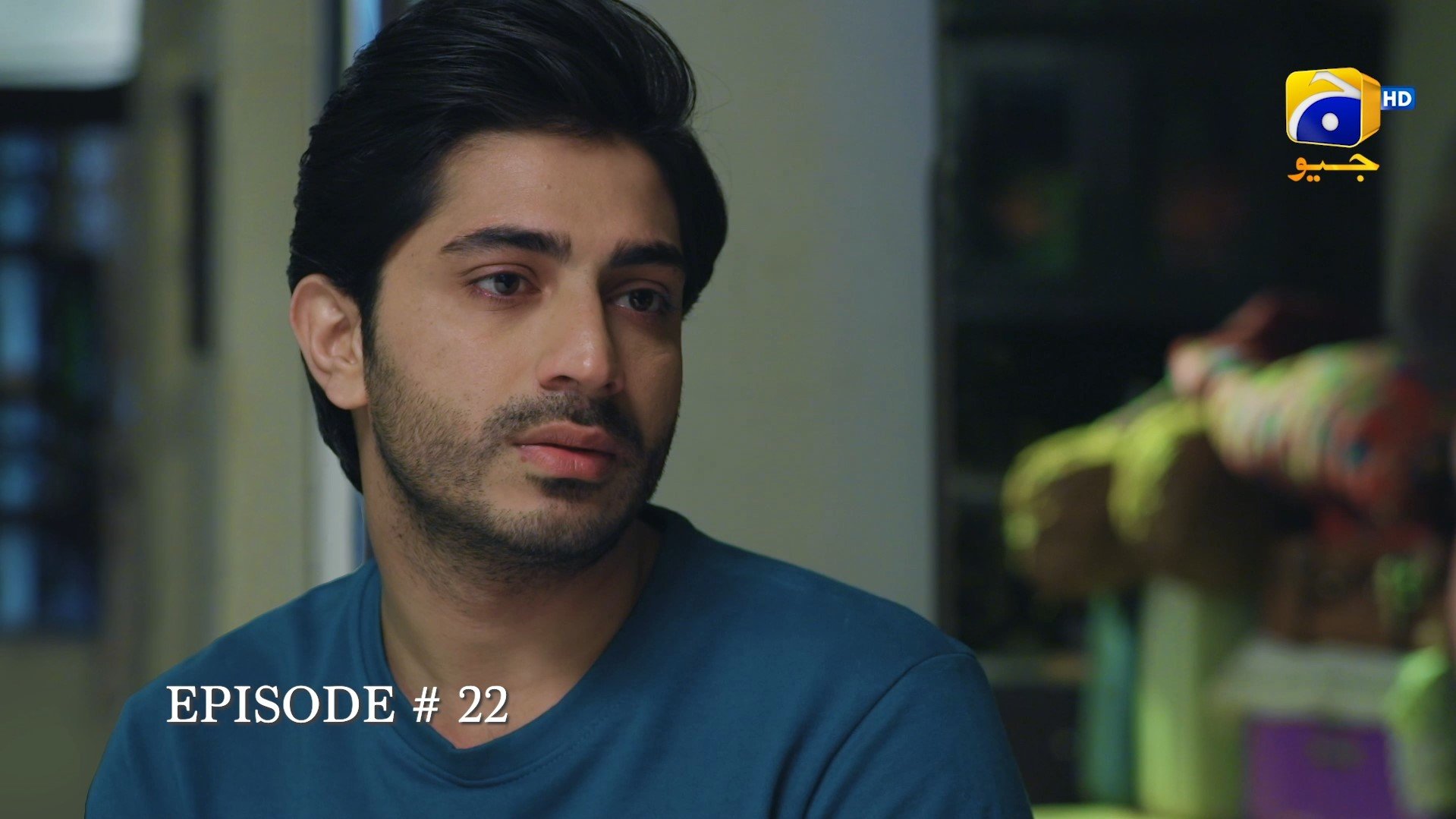 Mannat Murad Episode 22 - Iqra Aziz - Talha Chahour - 11th December 2023