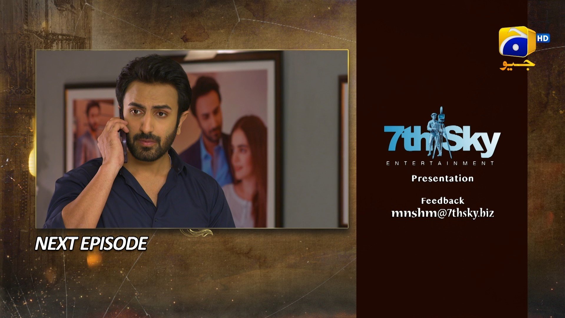 Maa Nahi Saas Hoon Main Episode 56 Teaser, Har Pal Geo Drama - 27th Dec 2023 - Watch Online