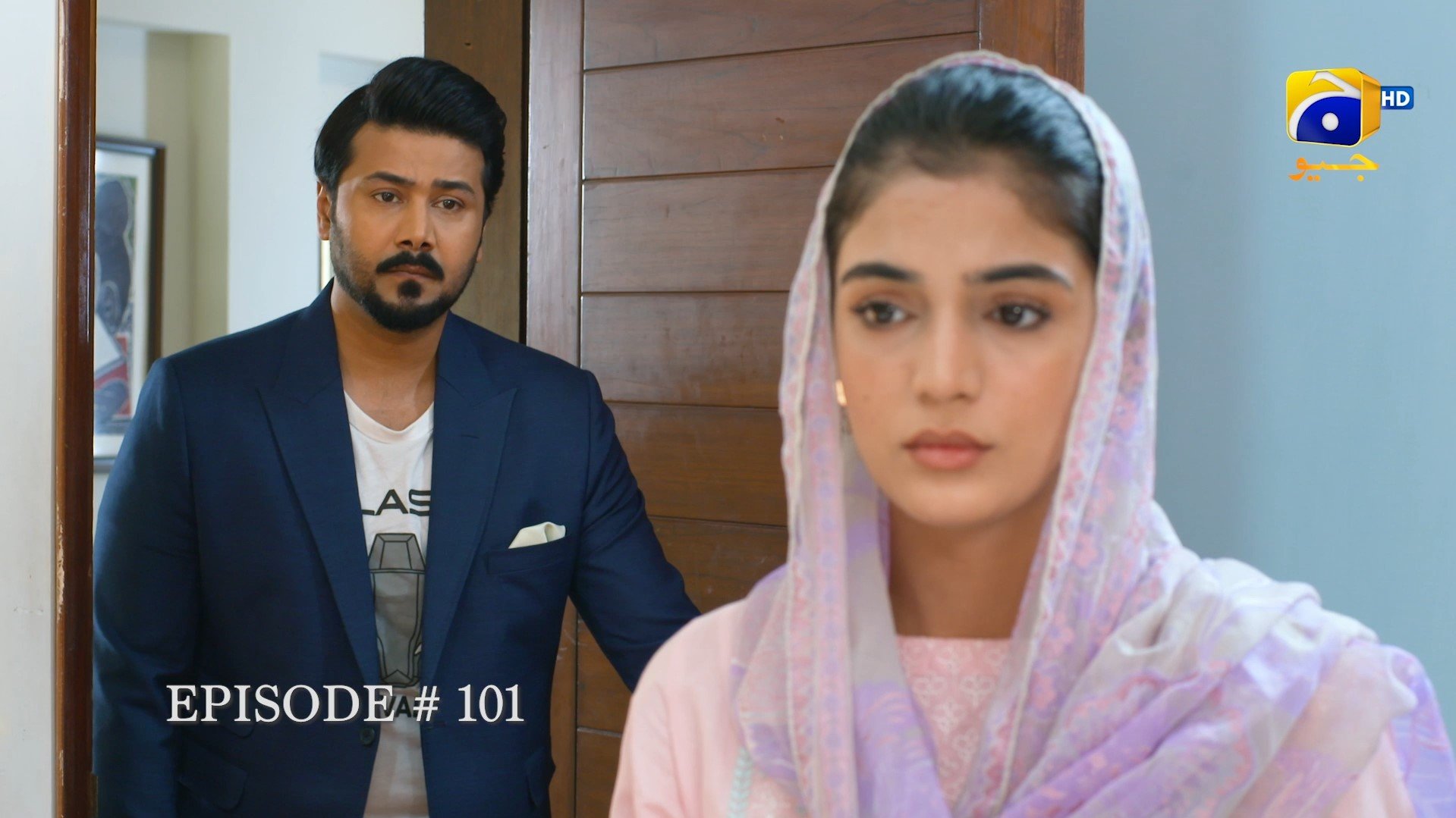 Baylagaam Episode 101 Ali Abbas Laiba Khan Haroon Shahid Tuba Anwar ...