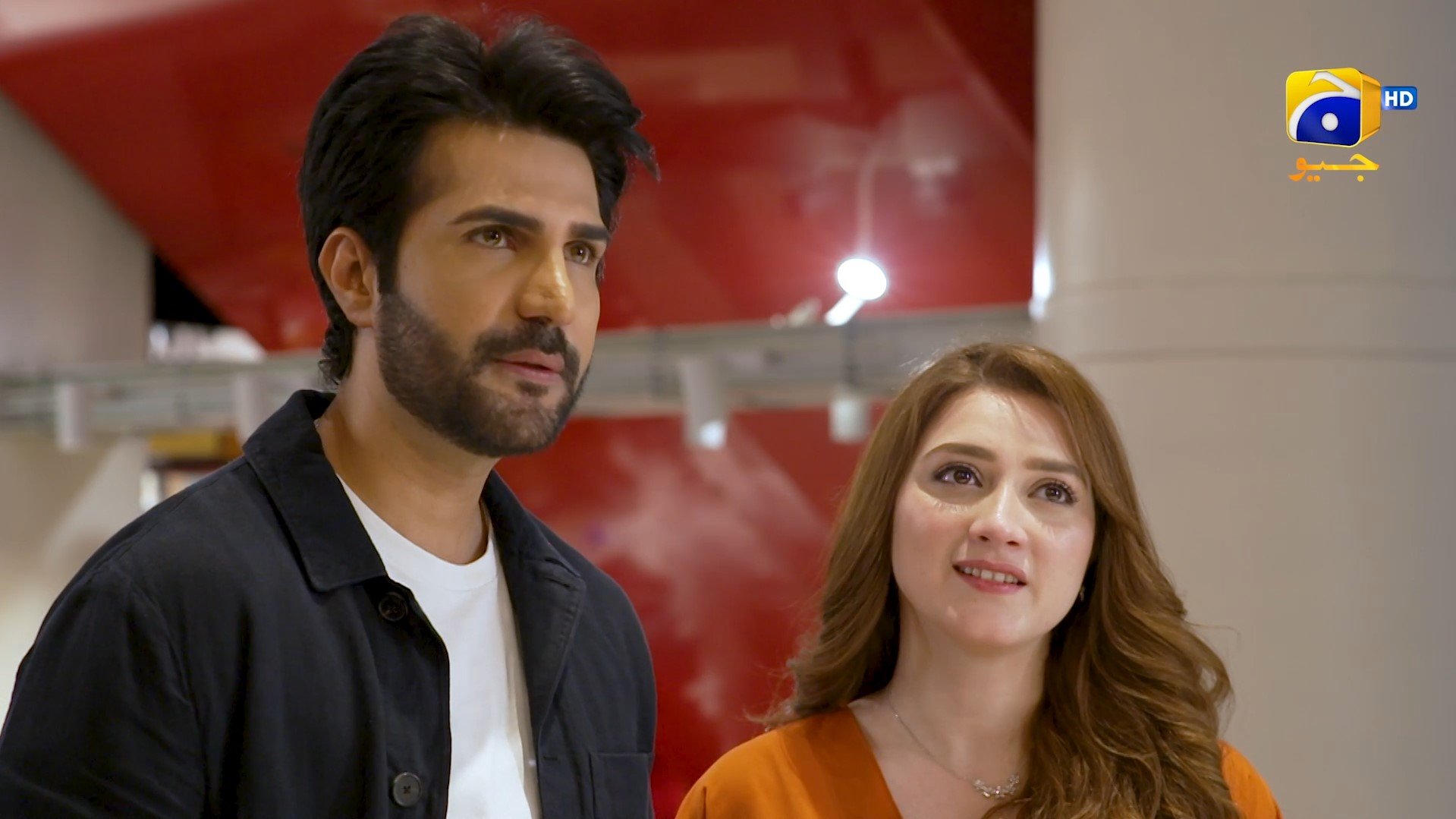 Ghaata Episode 03 Adeel Chaudhry Momina Iqbal Mirza Zain Baig, Har Pal Geo Drama - 17th Jan 2024 ...