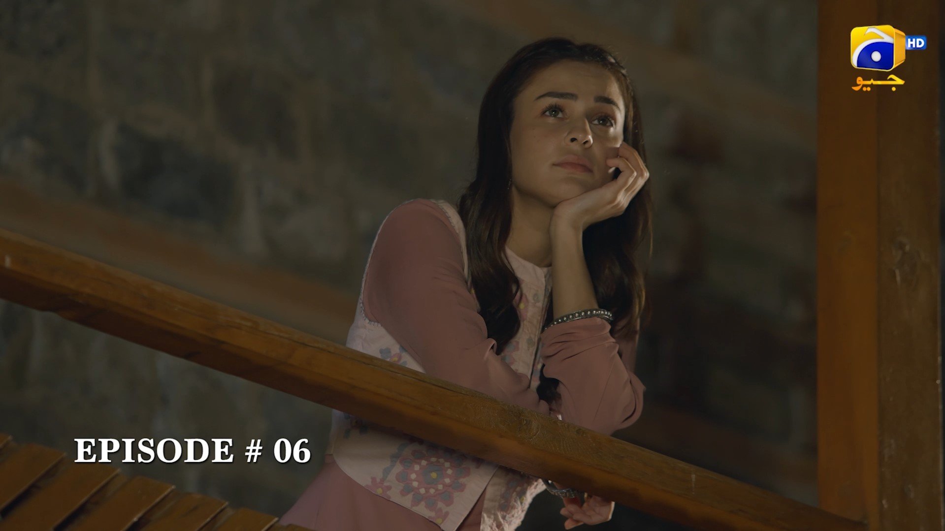 Khaie Episode 06 Faysal Quraishi Durefishan Saleem, Har Pal Geo Drama - 18th Jan 2024 - Watch Online