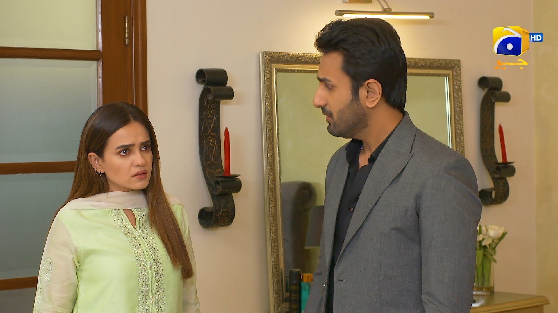 Maa Nahi Saas Hoon Main Episode 96 Hammad Shoaib Sumbul Iqbal Farhan Ally Agha, Har Pal Geo ...