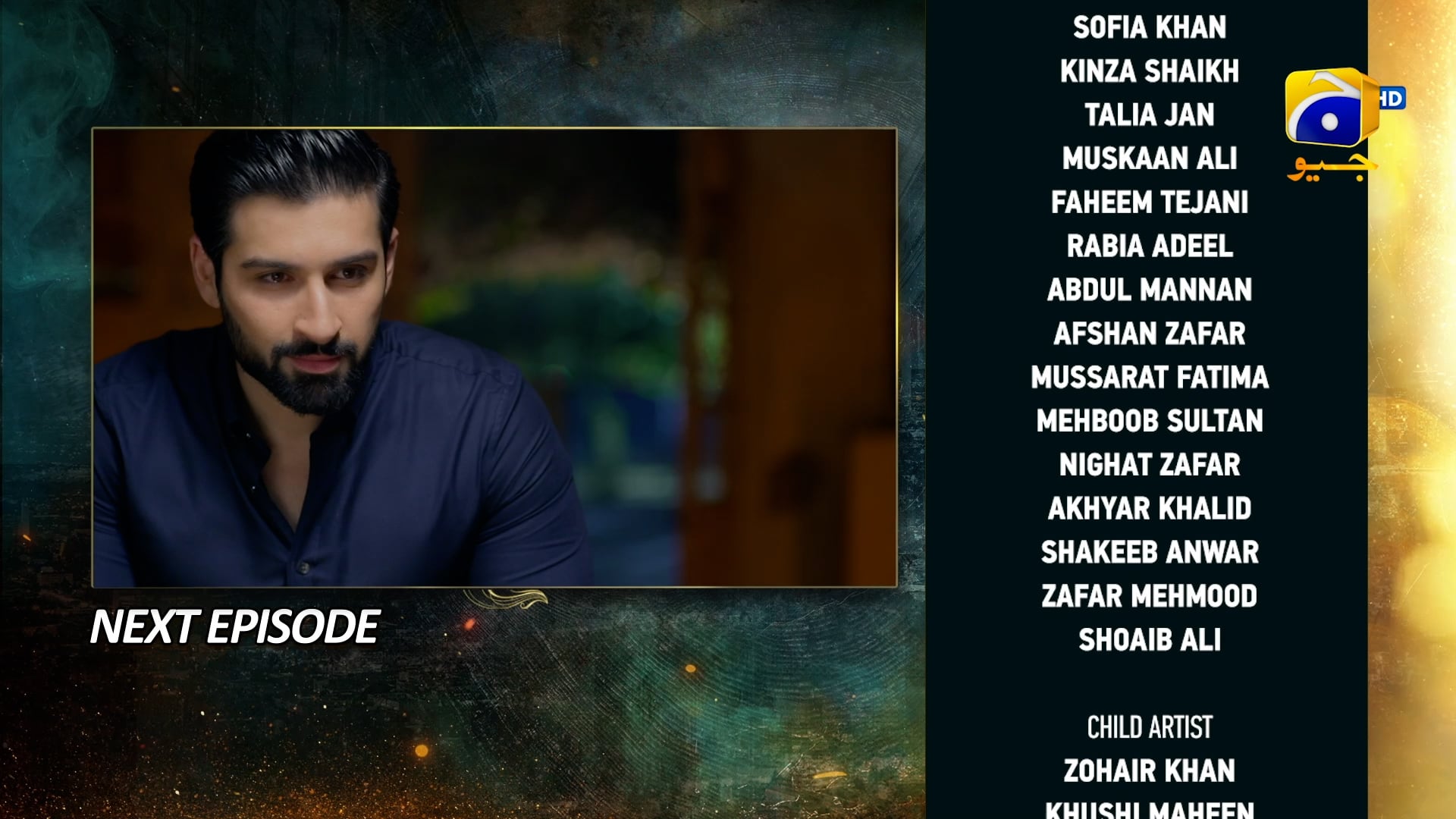 Shiddat Episode 02 Teaser, Har Pal Geo Drama - 12th Feb 2024 - Watch Online