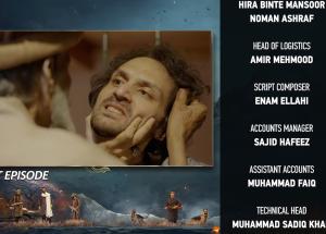 Khaie Episode, Khaie Drama Cast, Khaie Schedule, Khaie OST