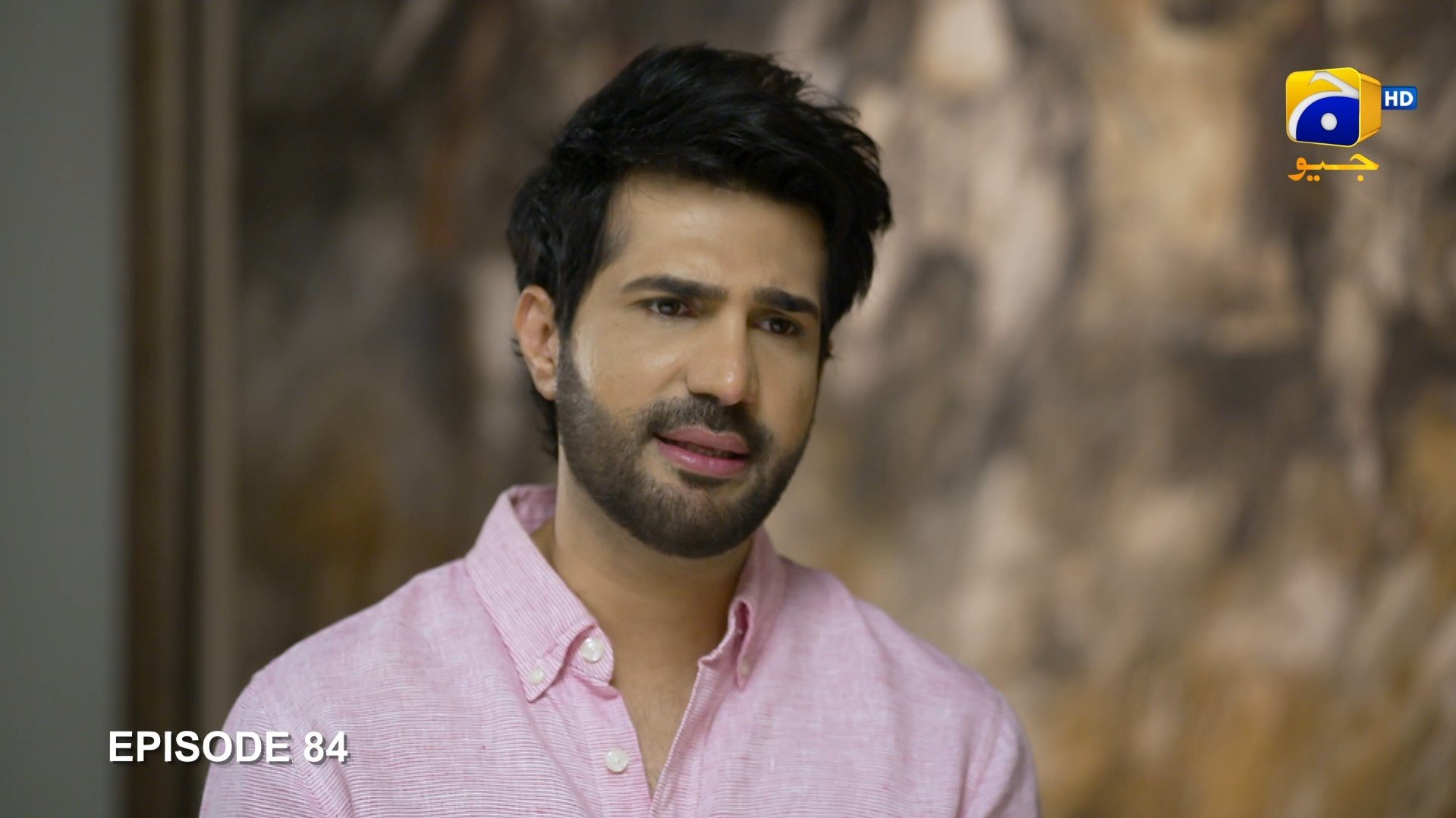 Ghaata Episode 84 Adeel Chaudhry Momina Iqbal Mirza Zain Baig, Har Pal ...