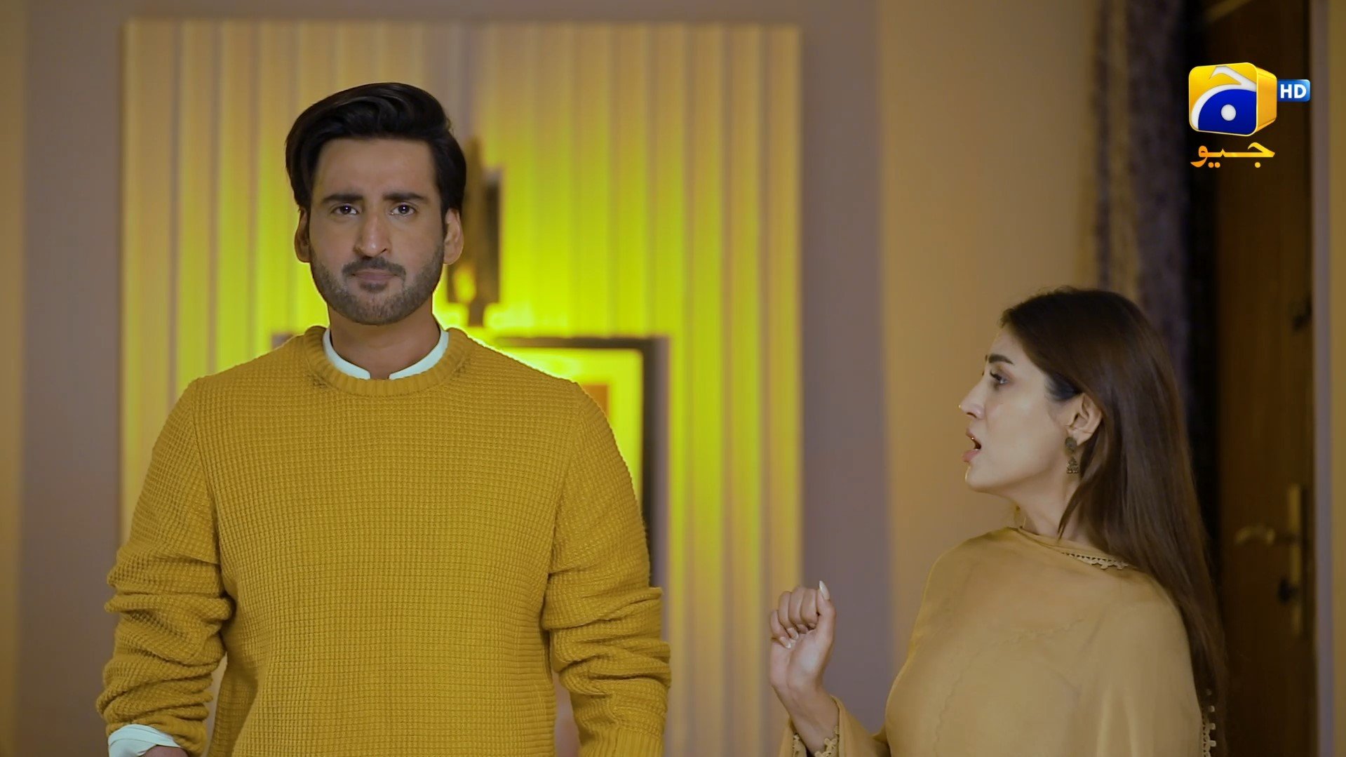 Ishqaway Episode 18 Aagha Ali Nazish Jahangir, Har Pal Geo Drama - 29th ...