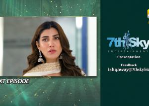 Ishqaway Episode, Ishqaway Drama Cast, Ishqaway Schedule, Ishqaway OST